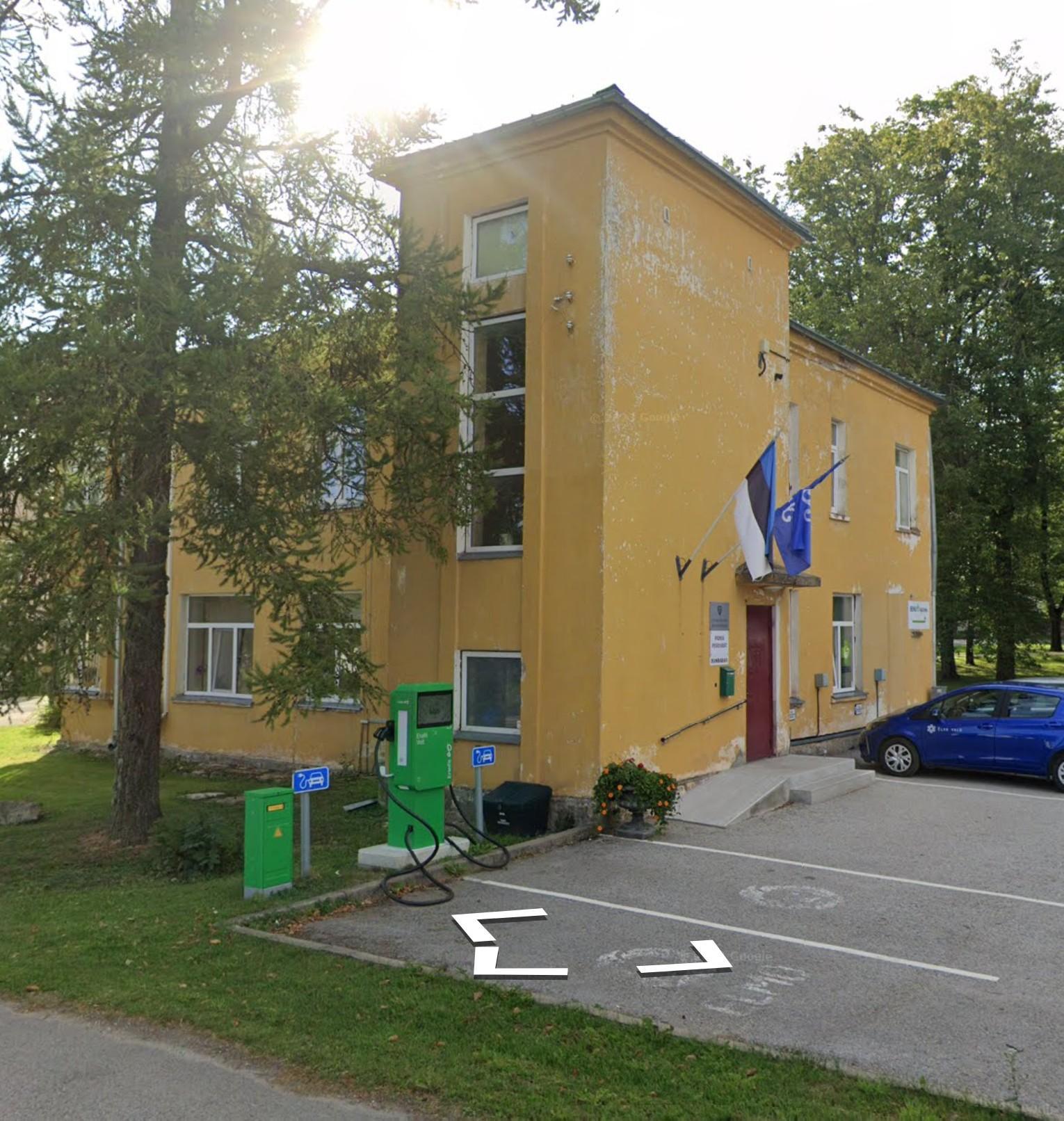Puhja | Puhja, Tartu maakond | EV Station