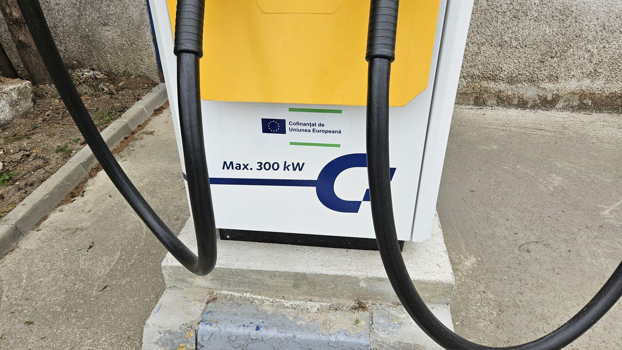 Petrom Electric - Potigrafu (Coming Soon) | Miroslăvești, PH | EV Station