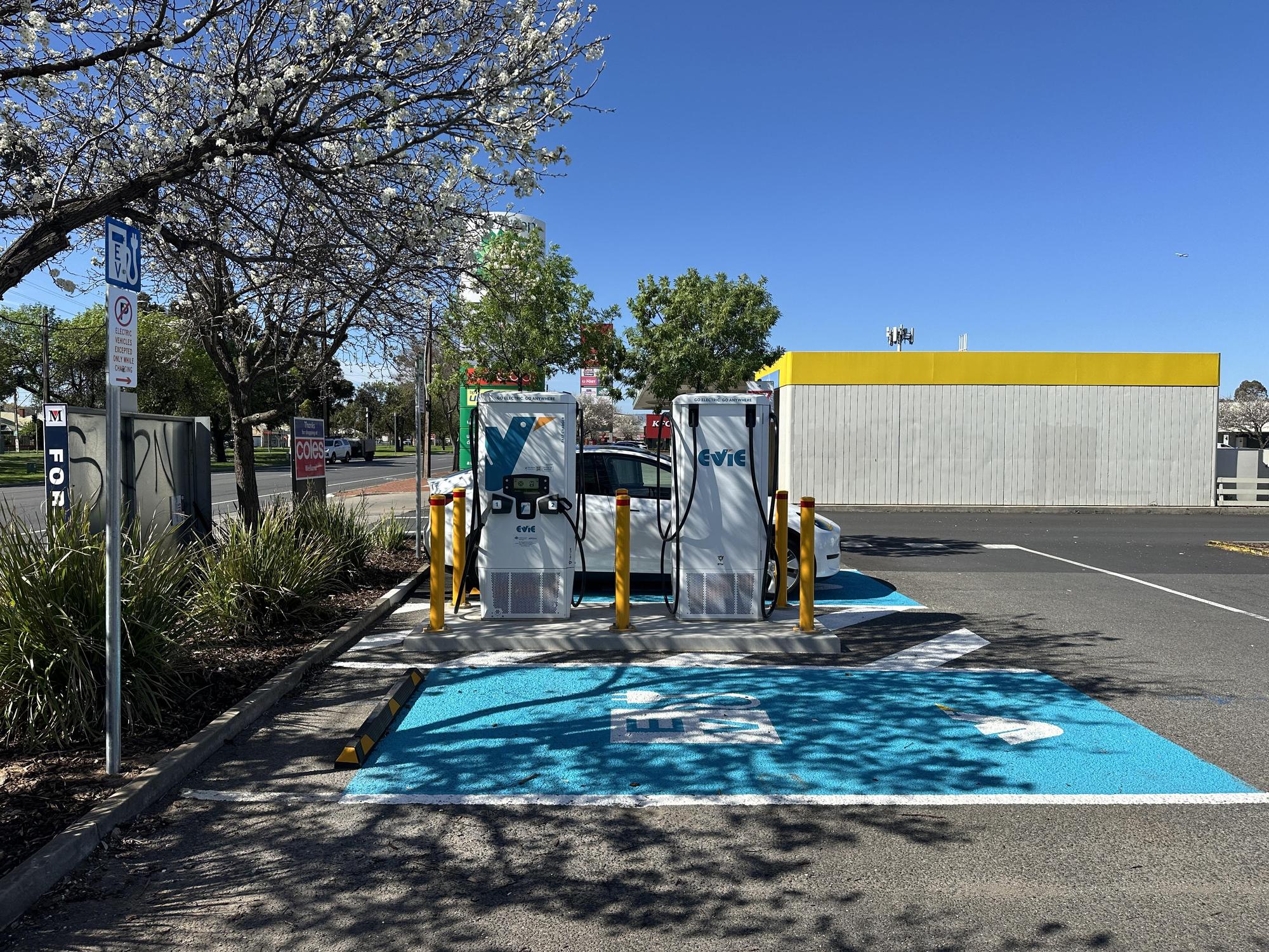 Welland Plaza Shopping Centre | Welland, SA | EV Station