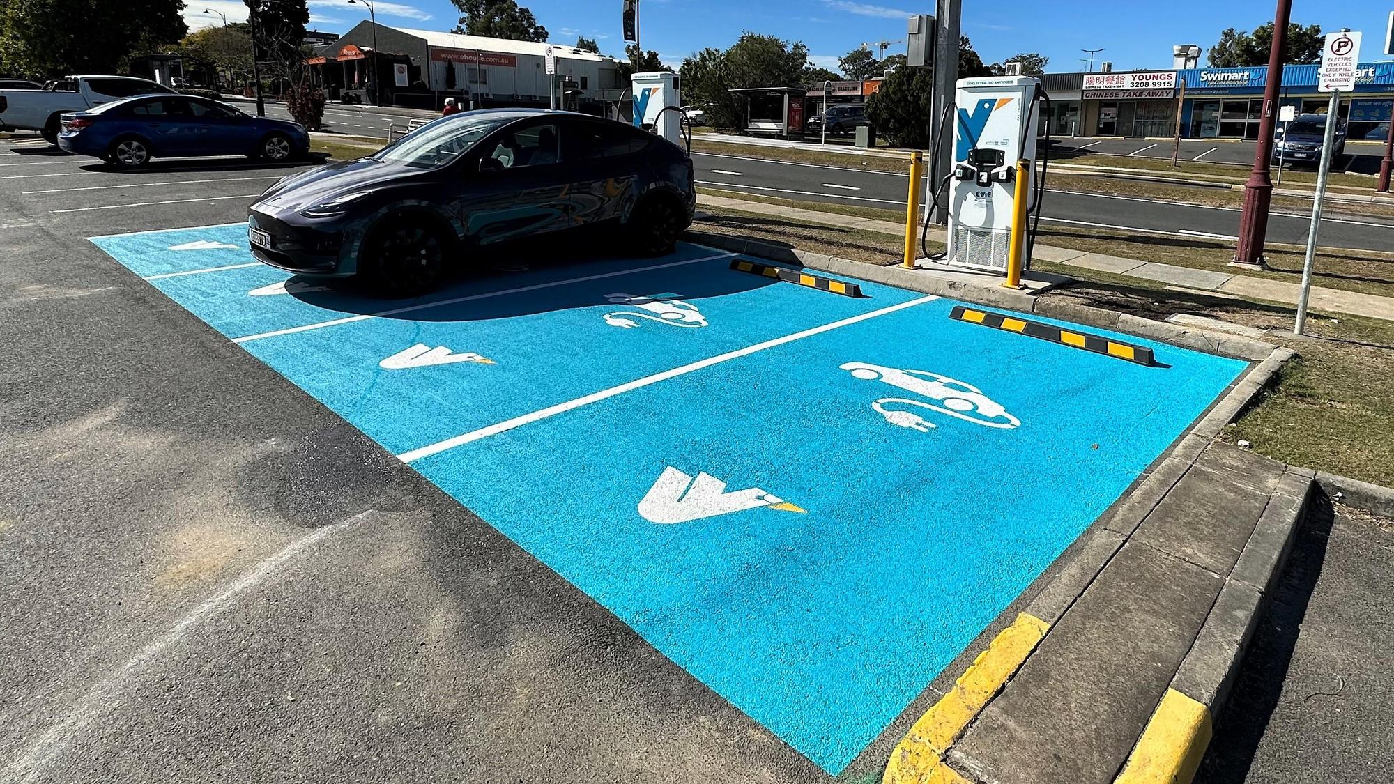 Arndale Shopping Centre - Springwood | Springwood, QLD | EV Station