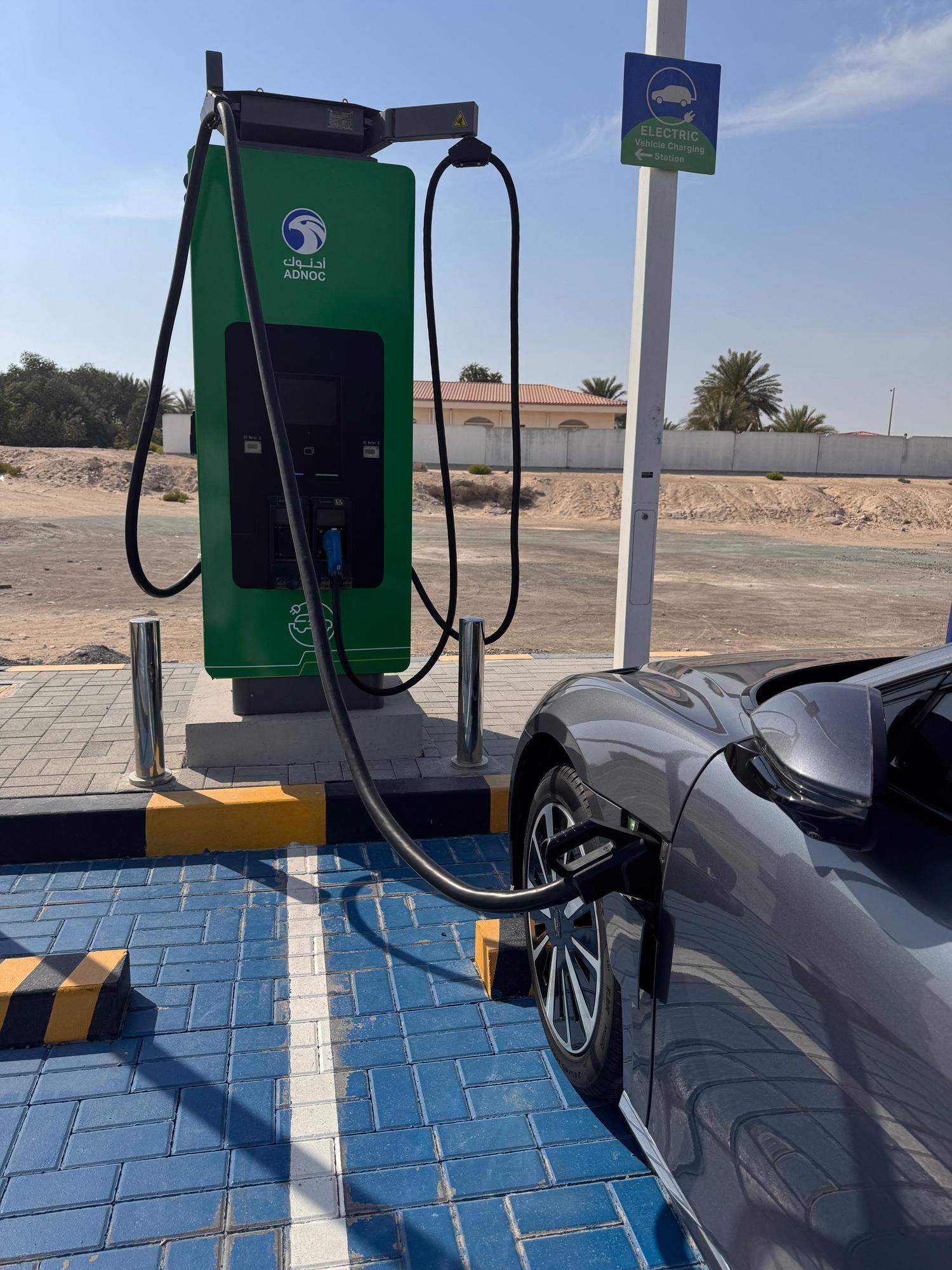 New Shahama 117 | Abu Dhabi, Abu Dhabi | EV Station