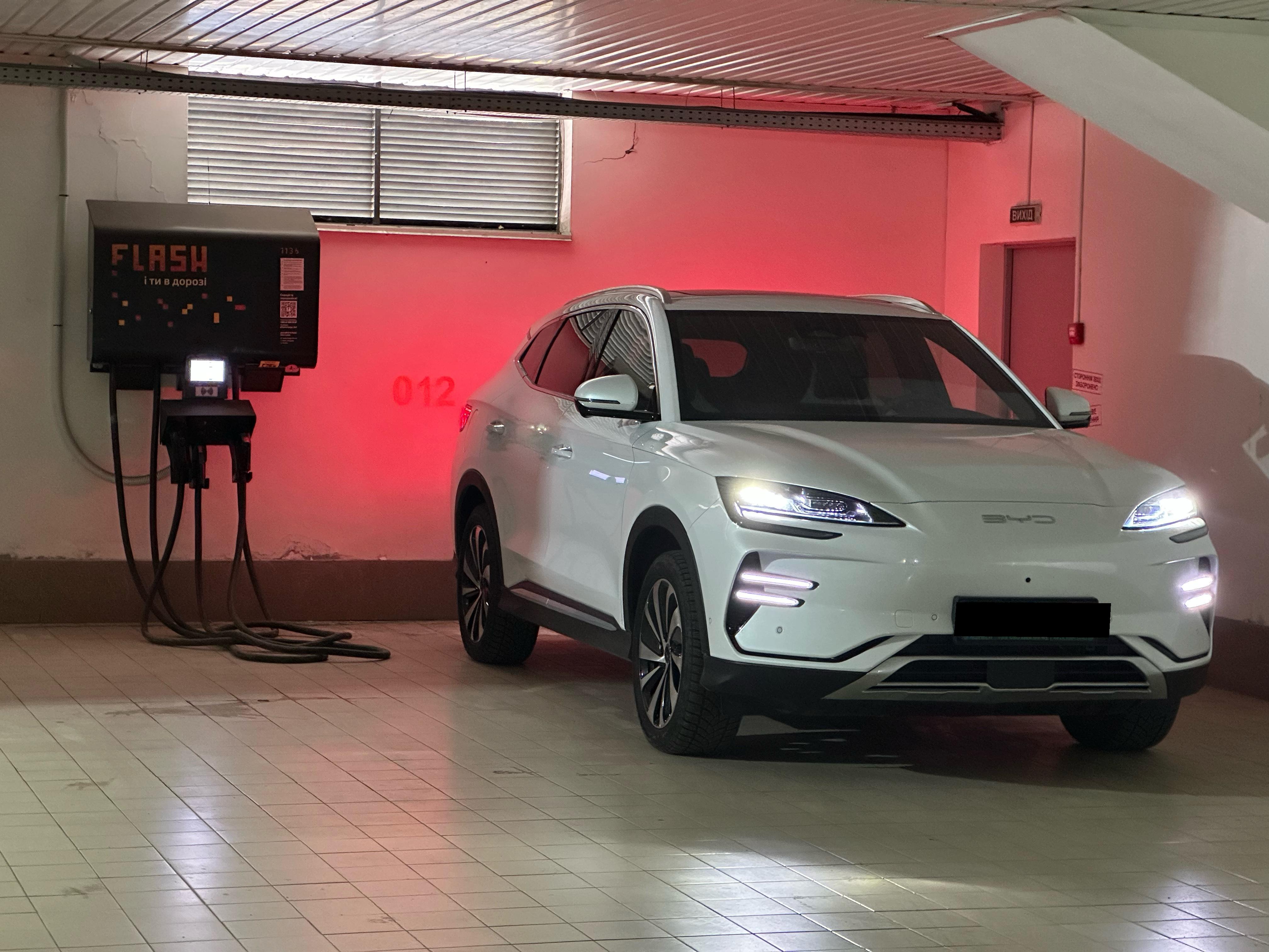 Delmar Mall | Dnipro, Dnipropetrovs'ka oblast | EV Station