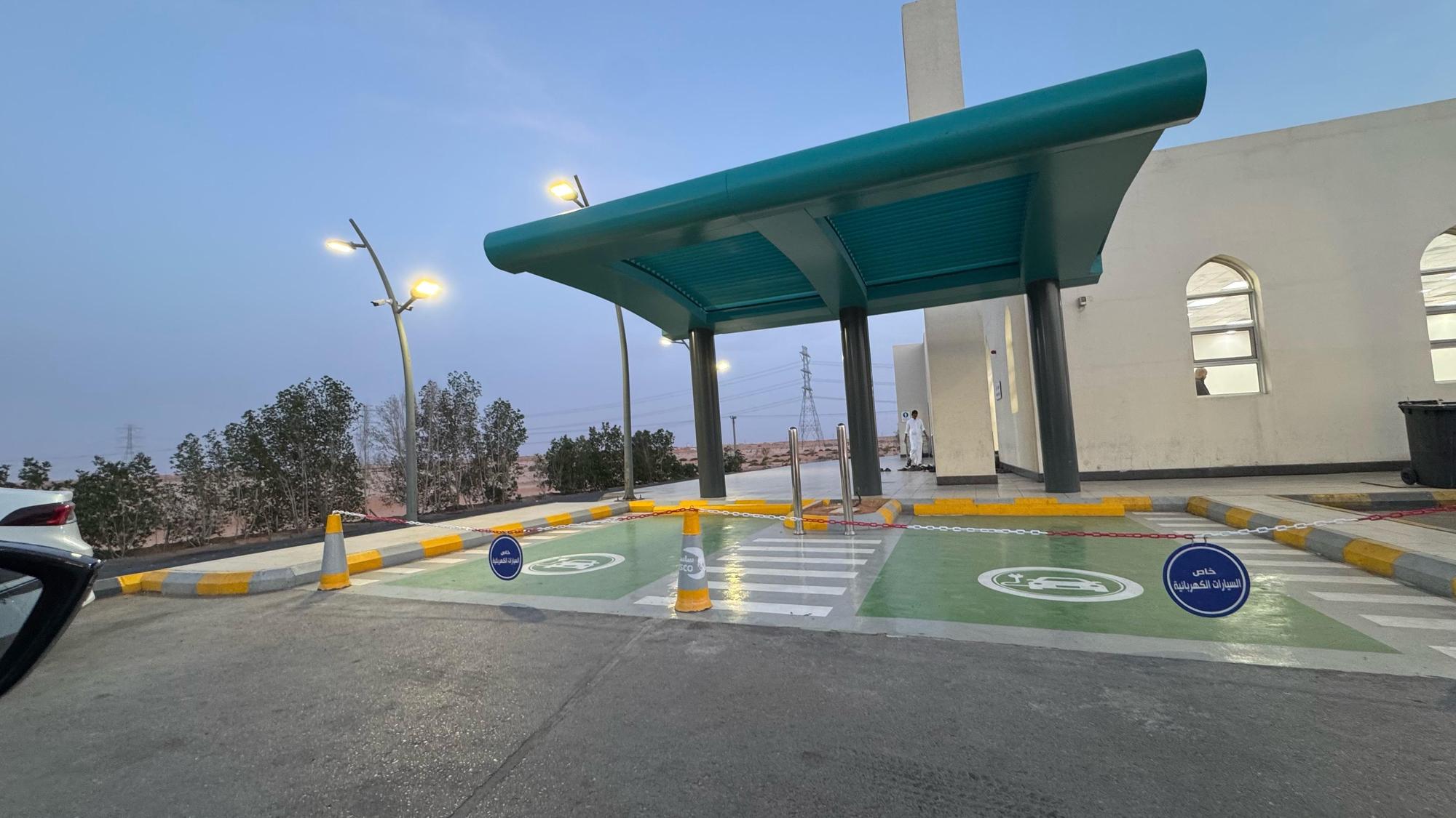 SASCO DC Charger (Coming Soon) | الغيلانة, Riyadh Province | EV Station