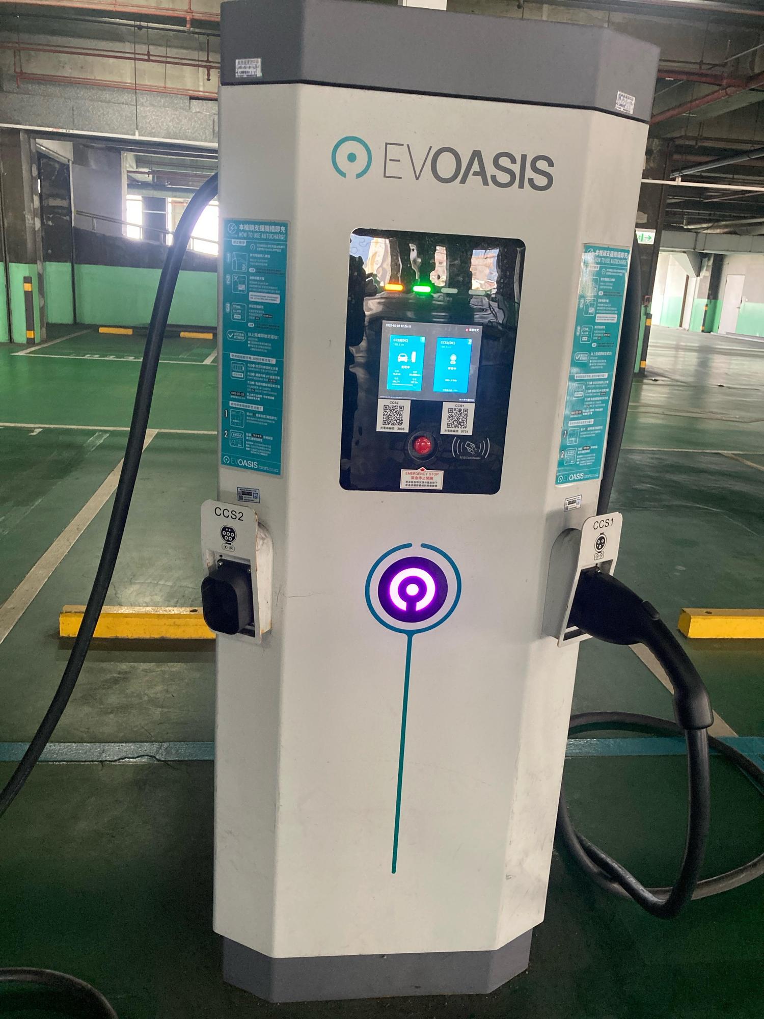 EVOASIS 家樂福花蓮店 | 971花蓮縣新城鄉嘉里路15號3F | EV Station