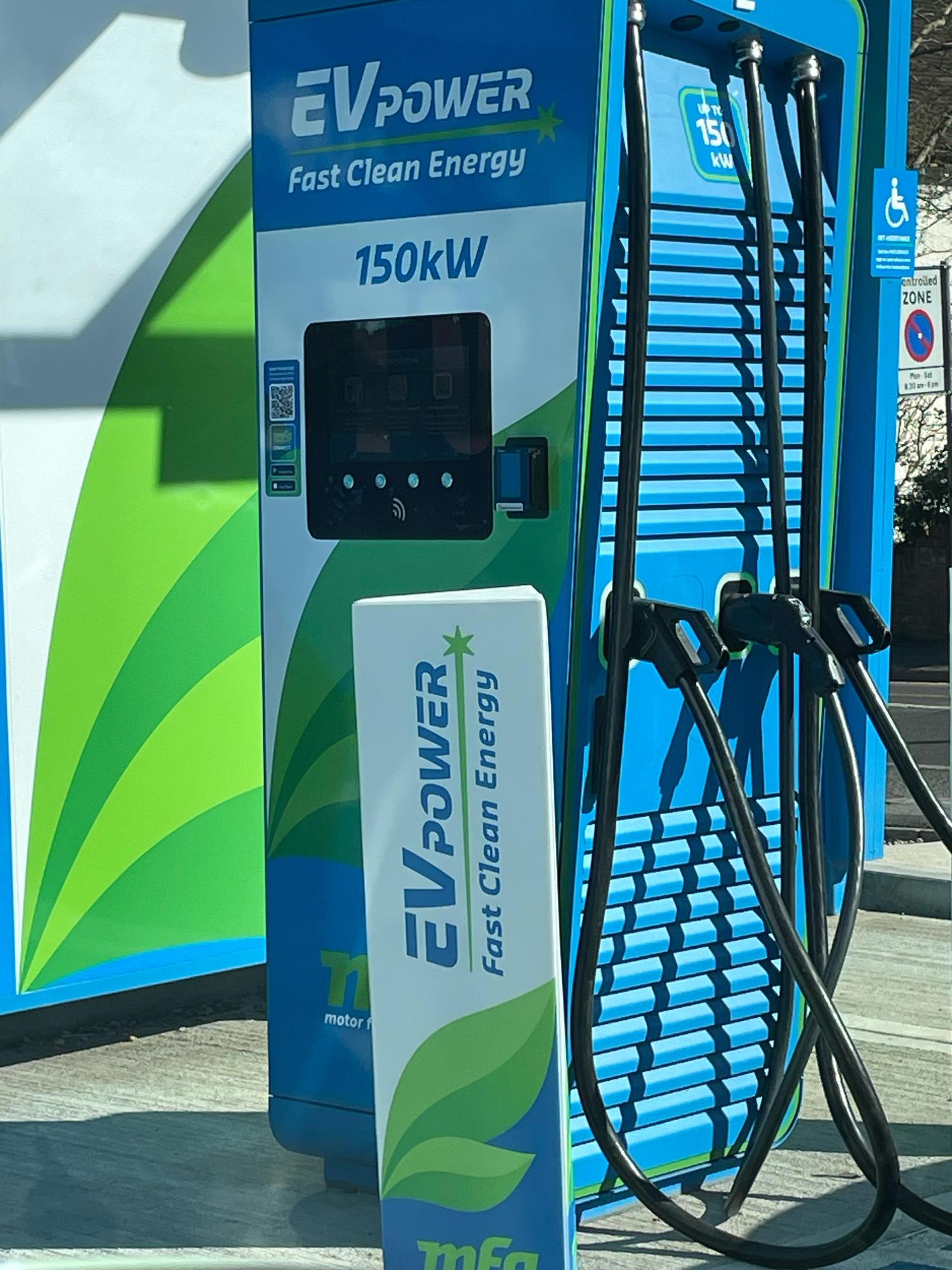Esso | 56A Aldershot Rd, Guildford GU2 8AG, UK | EV Station