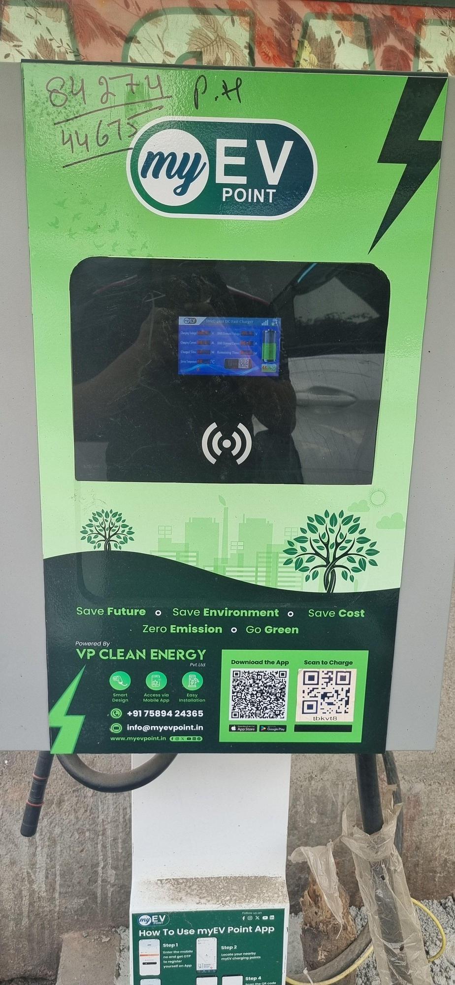 myEV Point At Annpurna Hotel & Restaurant | Surajpur Jikkla, HP | EV Station