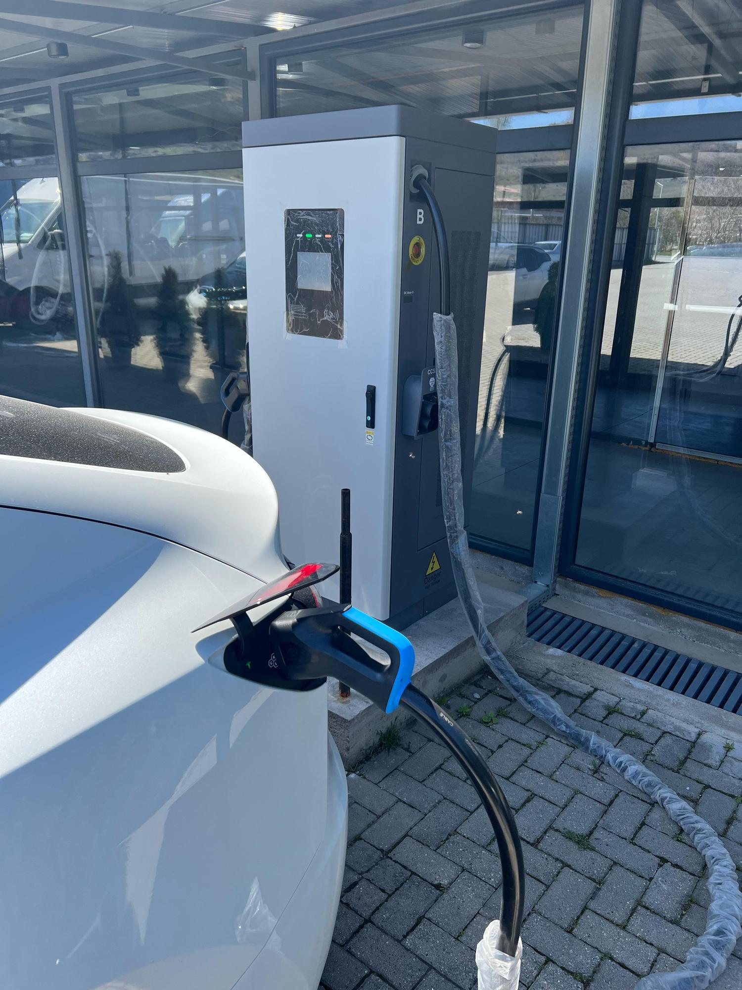 Stibera Exclusive - Home Center | Prilep, Prilep Municipality | EV Station