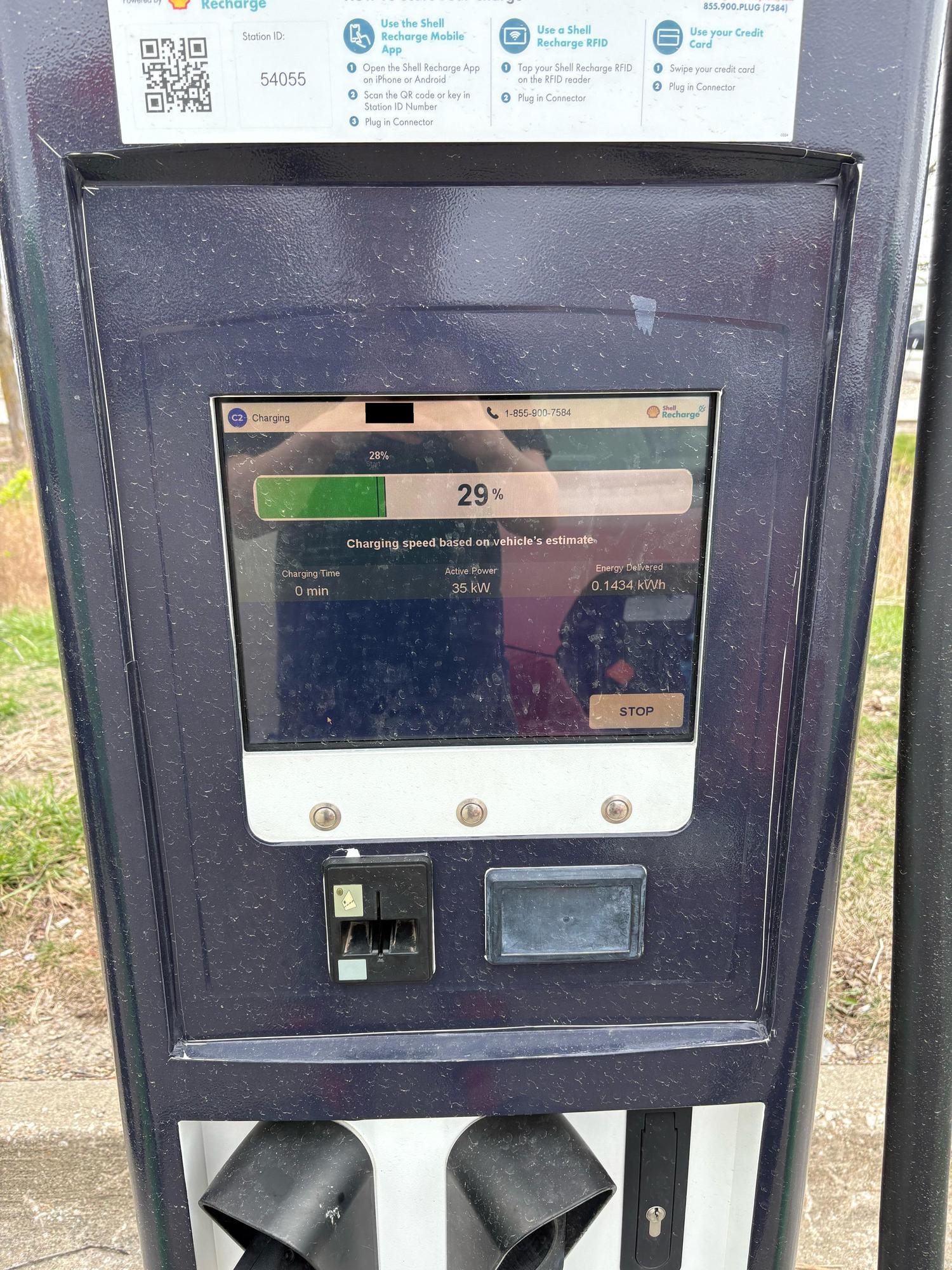 Casey’s Ankeny | Ankeny, IA | EV Station