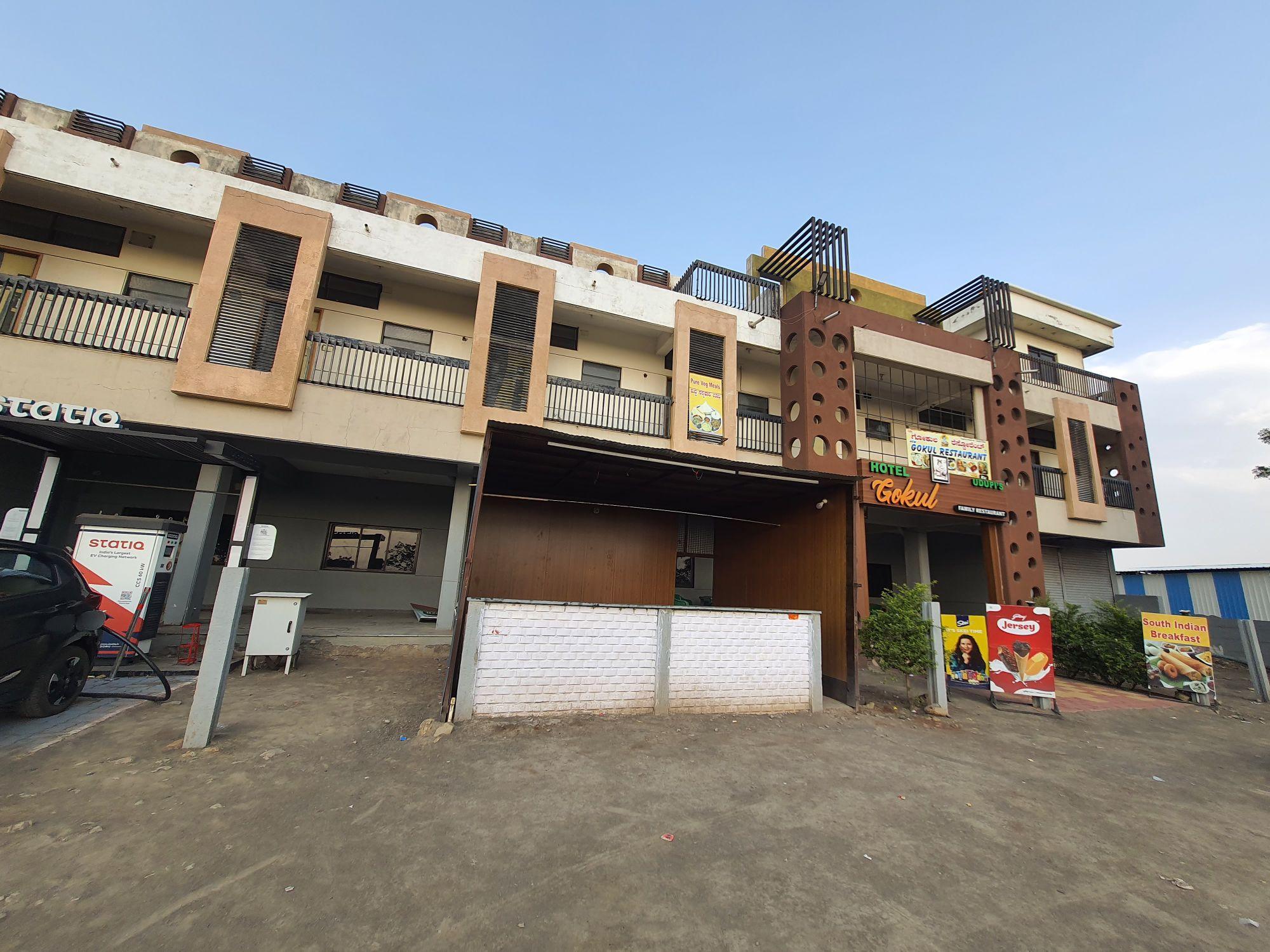 Tourist Hotel Boarding Lodging, Managuli | Mangoli, KA | EV Station