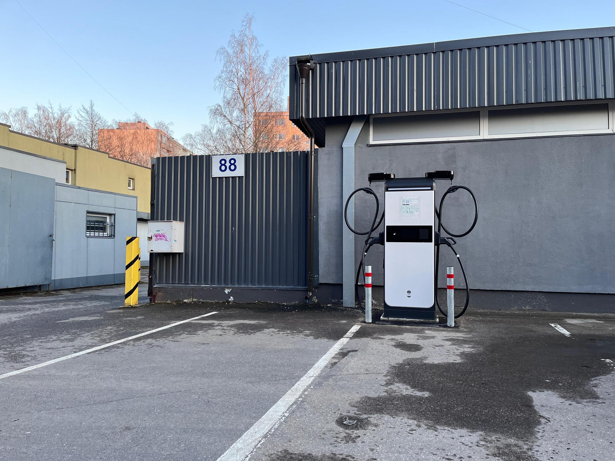 Maxima X Meelespea | Tallinn, Harju maakond | EV Station