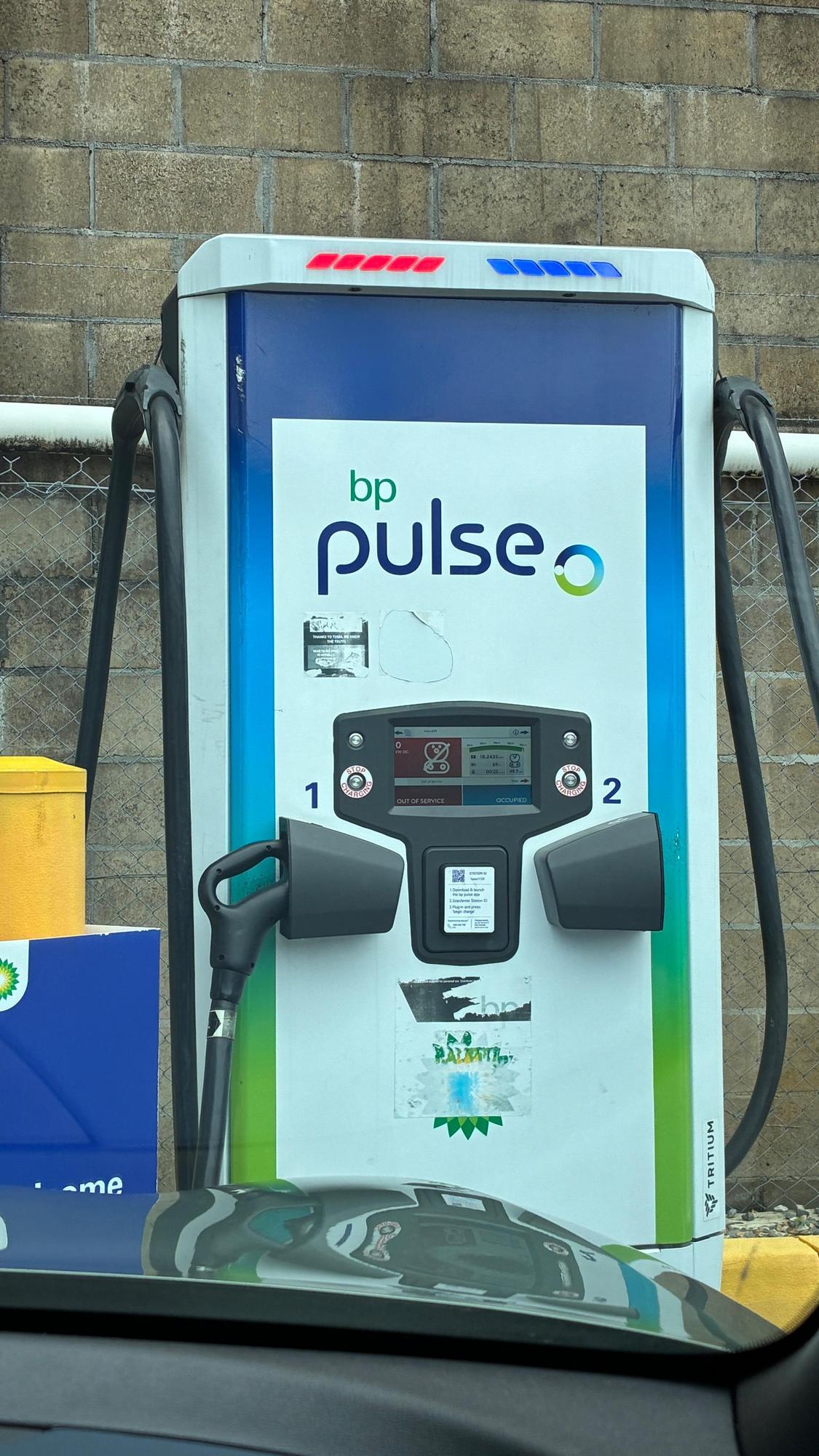 bp Coffs Harbour | Coffs Harbour, NSW | EV Station