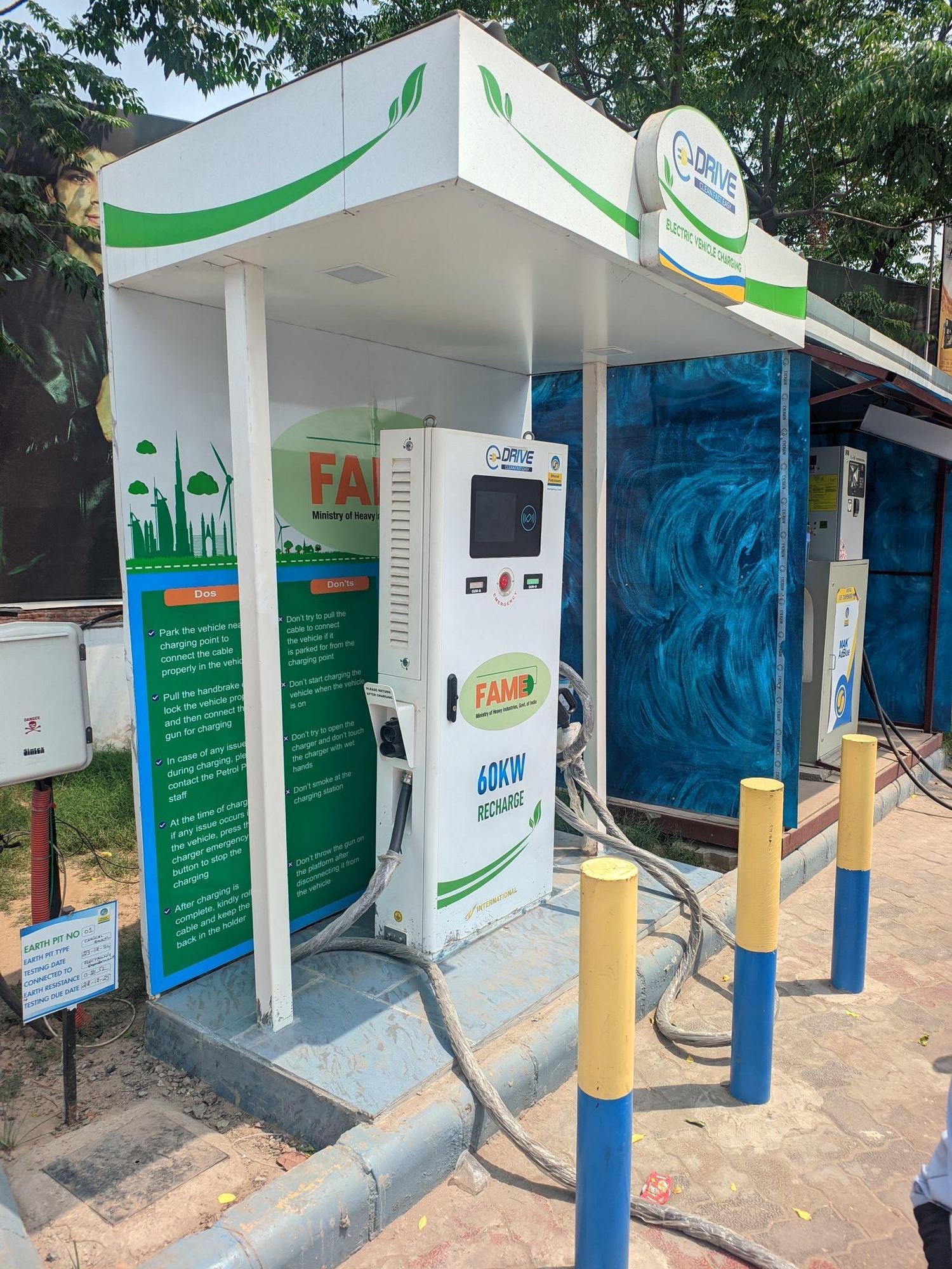 BPCL E-Drive (Telu Ram Petrol Pump) | Khera Swad, PB | EV Station