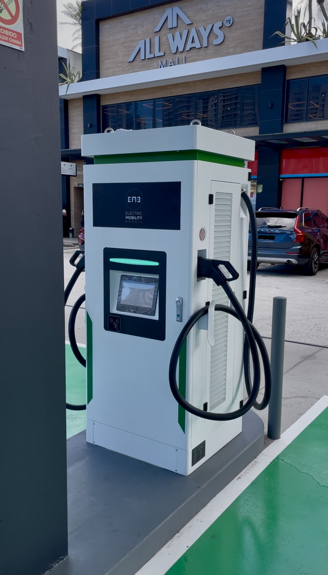 RedeML Américas - 120kW | Av. das Américas, 7360 - Barra da Tijuca, Rio de Janeiro - RJ, 22793 ...