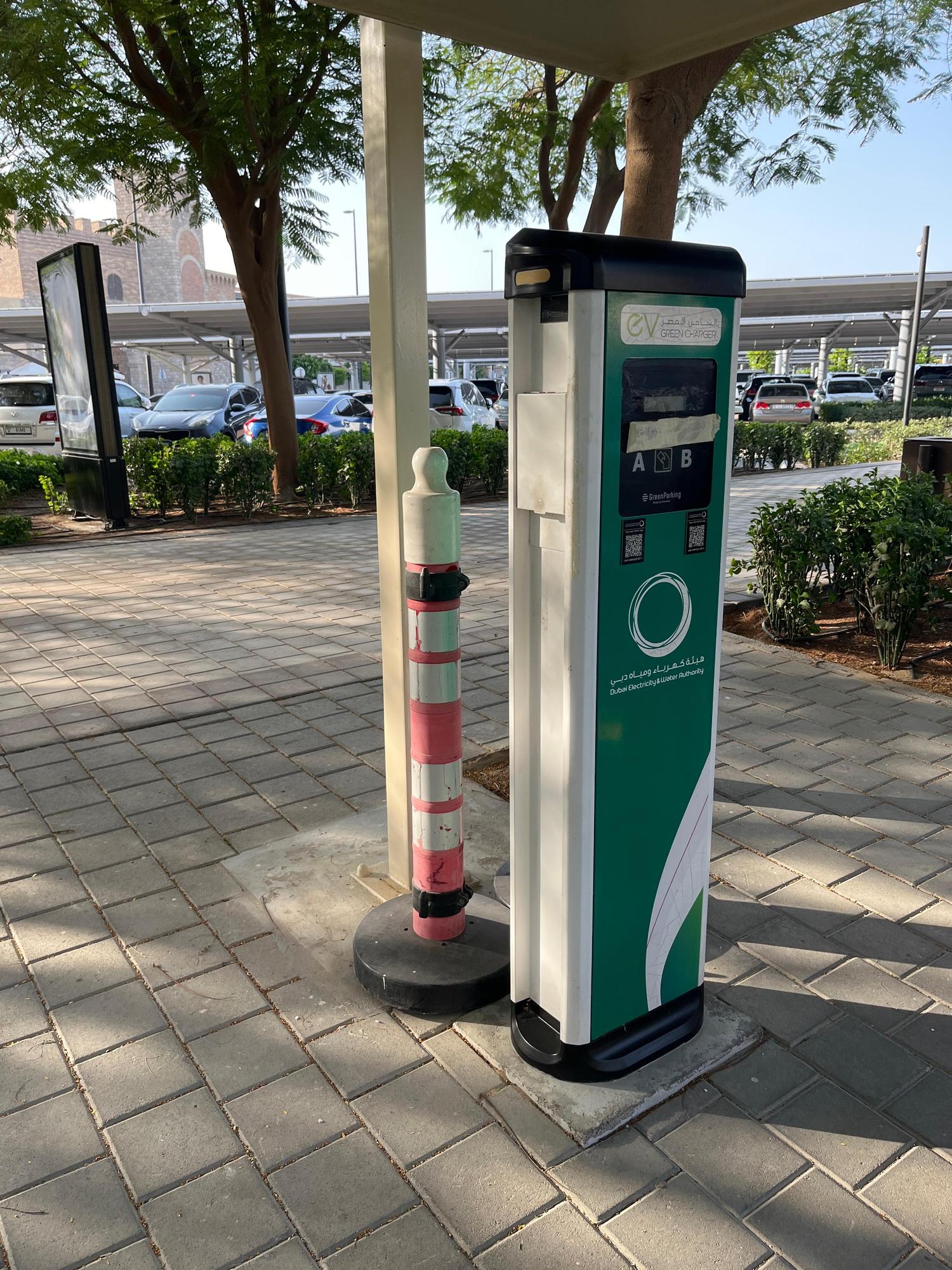 Dewa Green EV Charger | Dubai, Dubai | EV Station