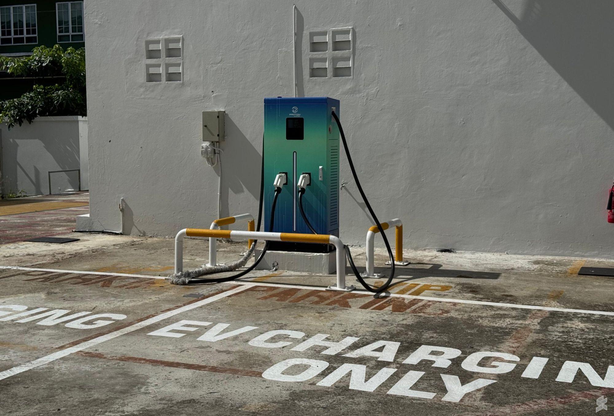 Proton EMas Sibu - Ngu Motor | Sibu, Sarawak | EV Station
