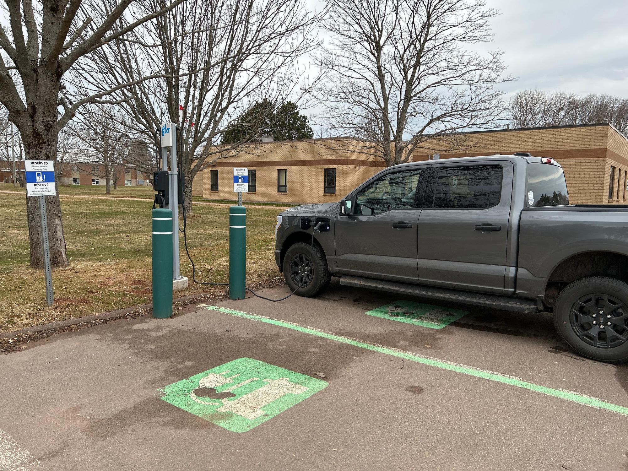 Access PEI O'Leary | O'Leary, PE | EV Station