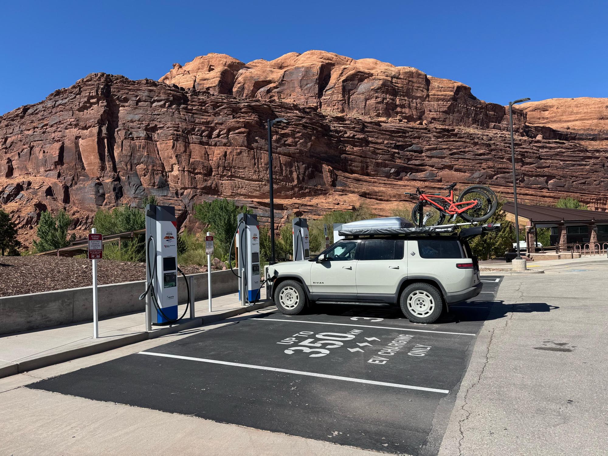 RMP Moab | Moab, UT | EV Station
