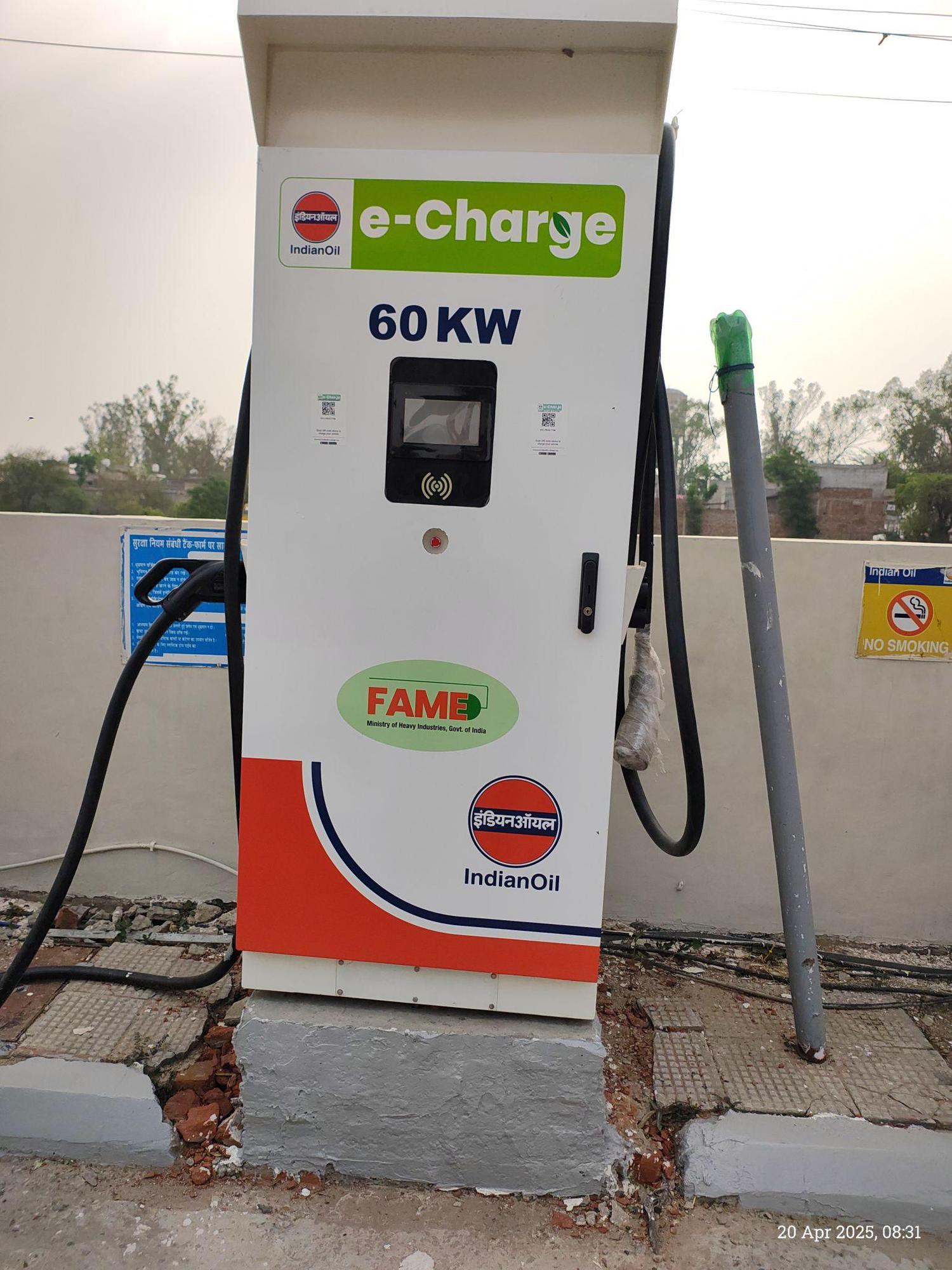 Shaina Filling Station | Sehna, PB | EV Station