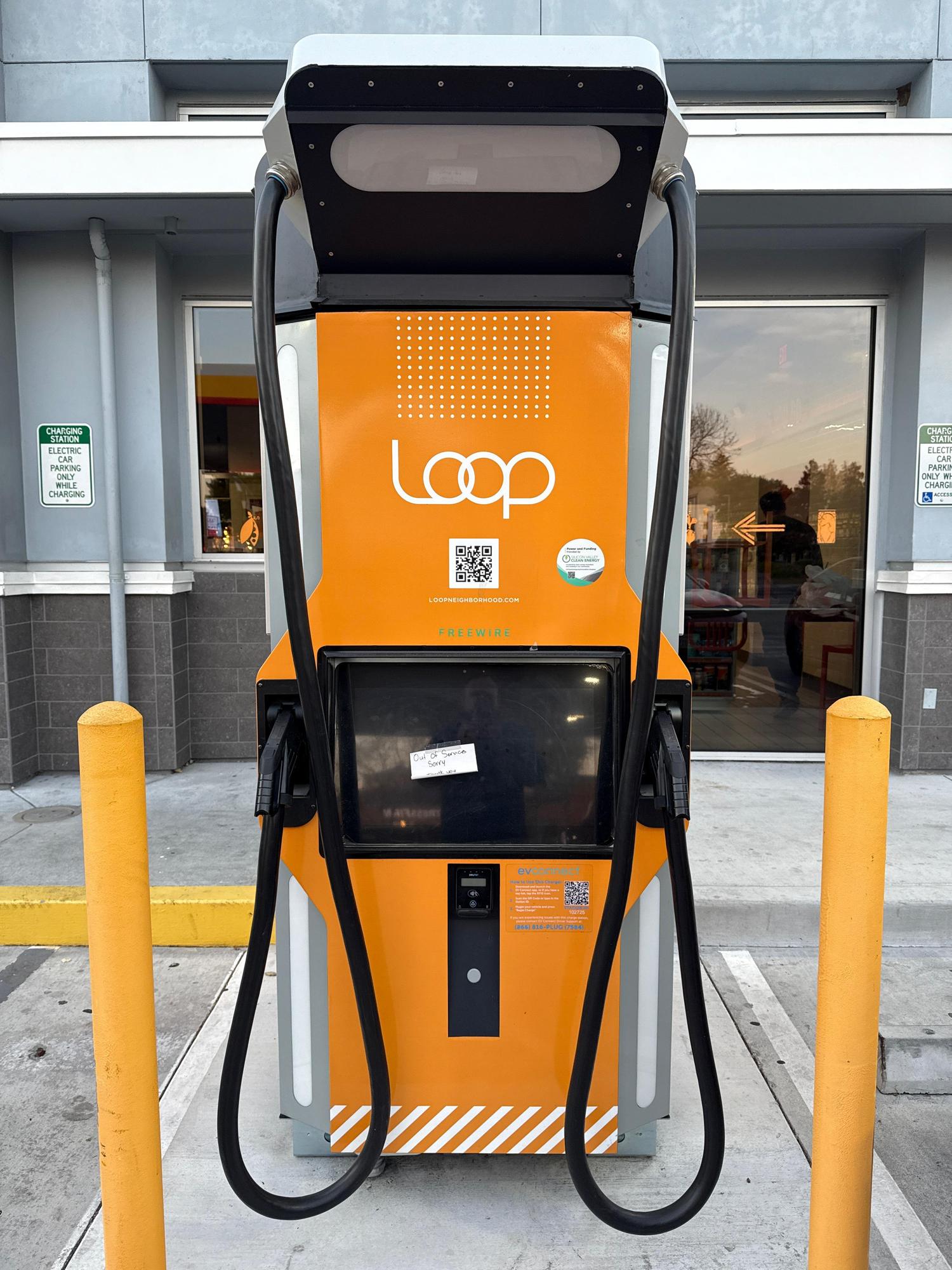 Loop Neighborhood Market (2) | Mountain View, CA | EV Station