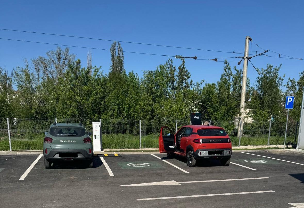 E.ON Drive - Penny Iasi Sos. Nationala | Iași, IS | EV Station