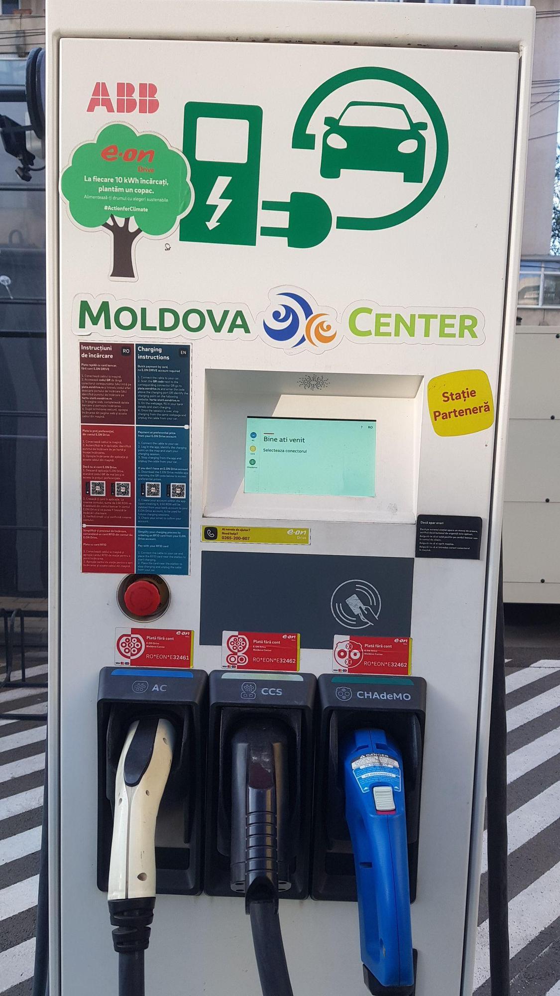 Moldova Center | Iași, IS | EV Station