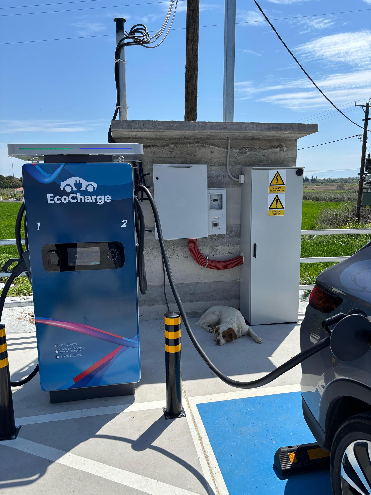 EcoCharge - Amfipoli | ΕΤΕΚΑ ΓΡΙΒΕΛΗΣ, Νεα Αμφιπολη ,62052 | EV Station