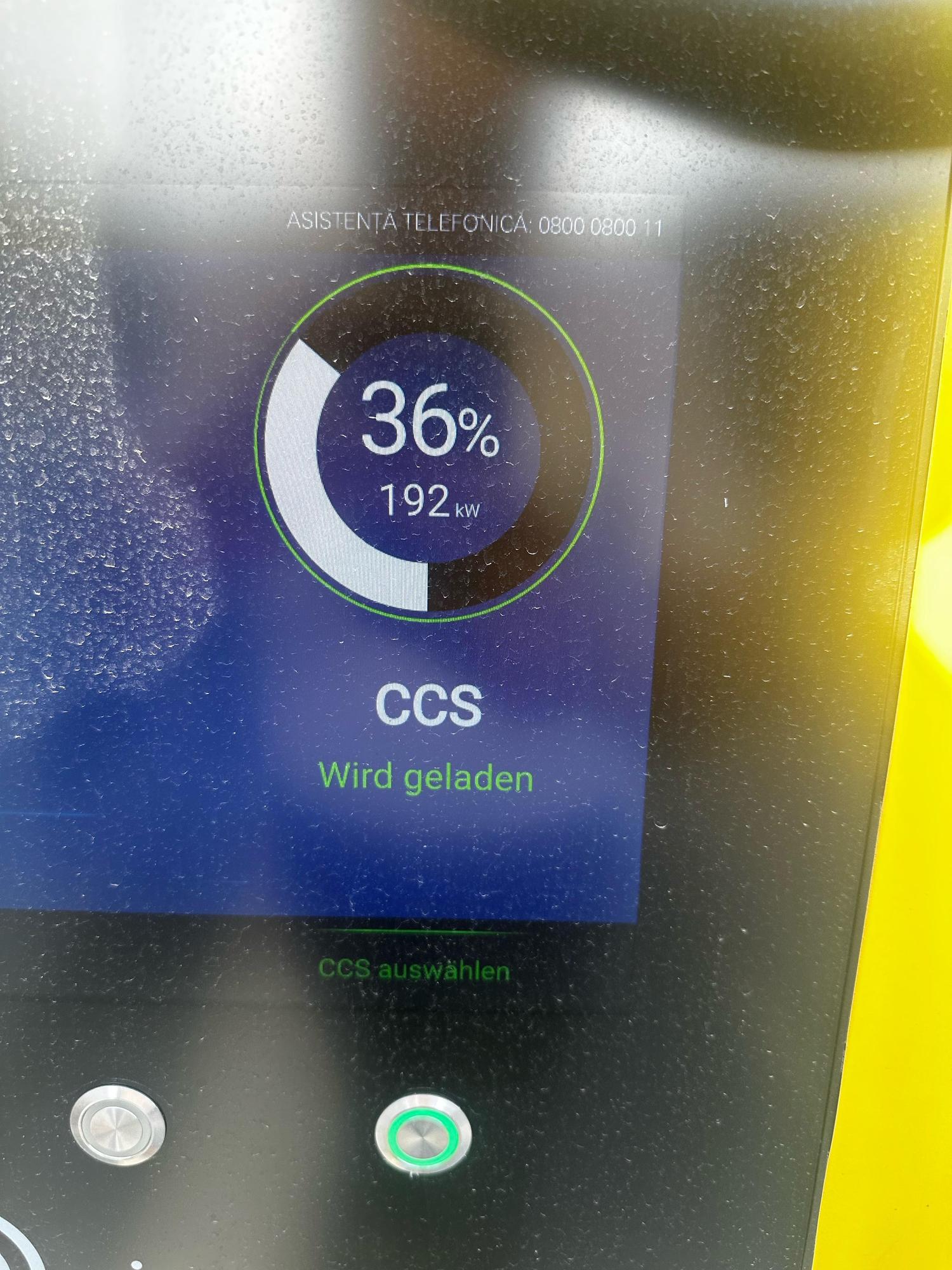 Petrom Electric - Târgu Jiu | Târgu Jiu, GJ | EV Station