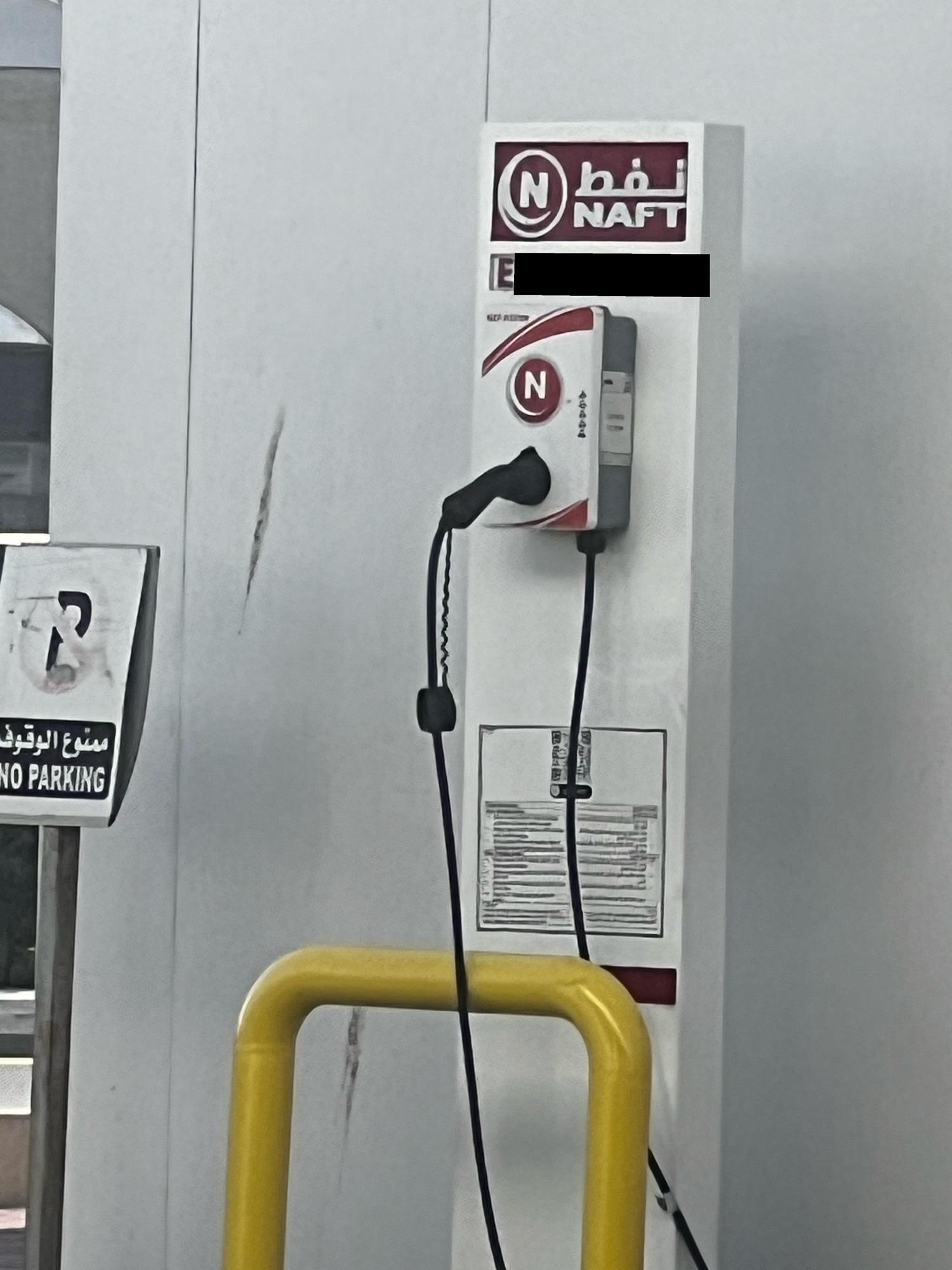 SASCO Naft EV charger | Dammam, Eastern Province | EV Station