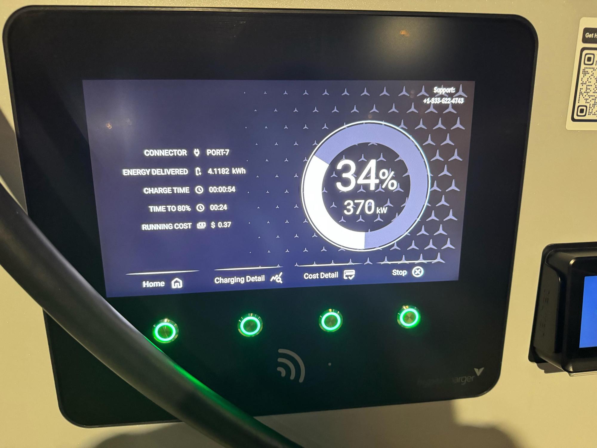 Buc-ee's Wharton, TX | MB High-Power Charging | Wharton, TX | EV Station
