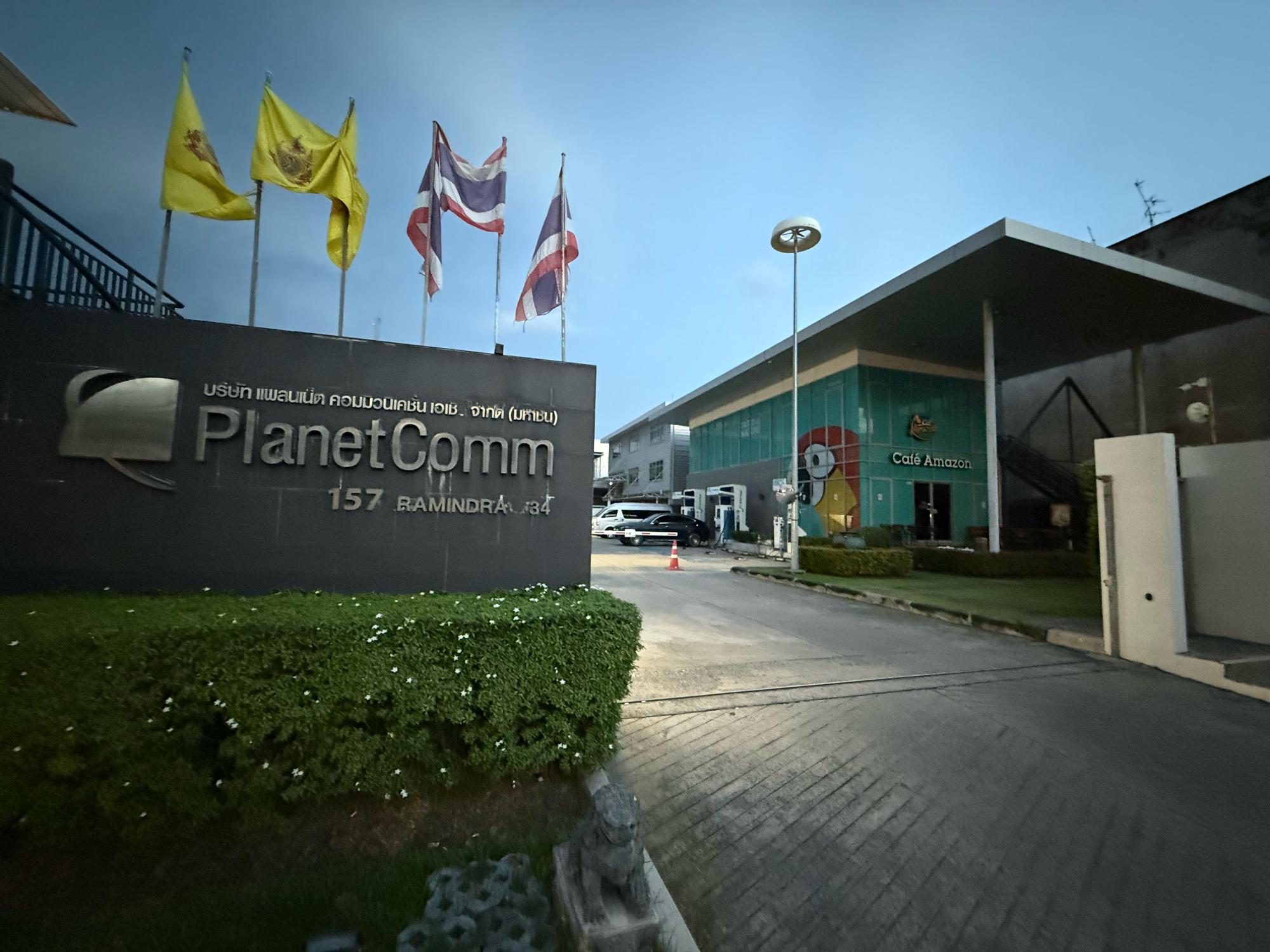 Café Amazon @Planet Comm. Asia PCL. | 157 ซอย รามอินทรา 34 Khwaeng Tha Raeng, Khet Bang Khen ...