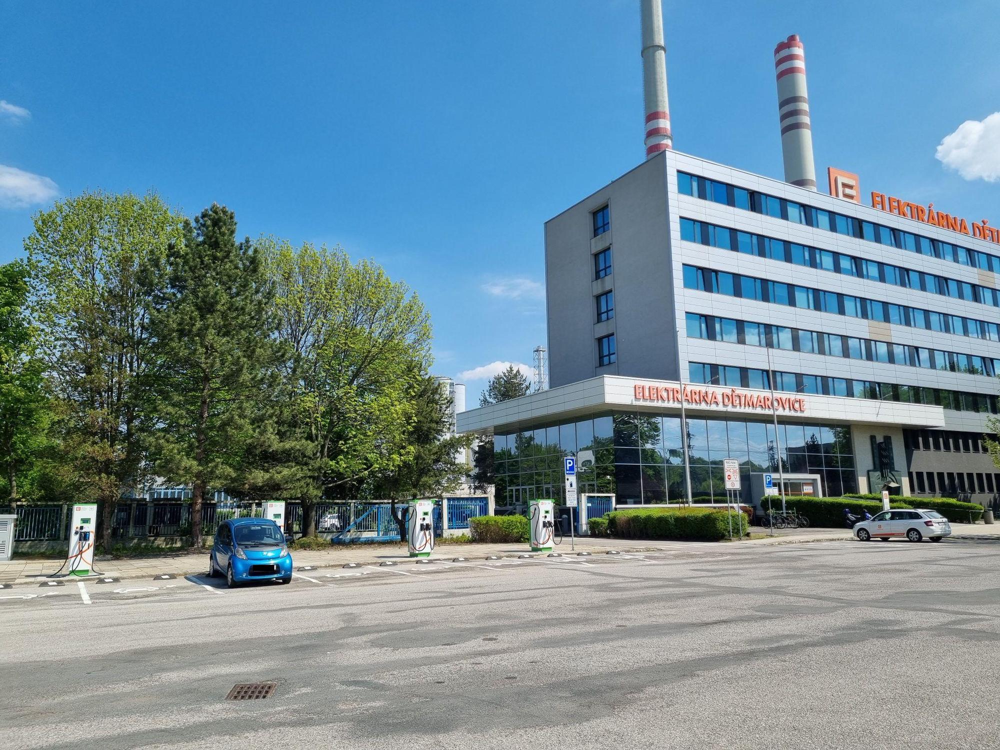Elektrárna Dětmarovice | Dětmarovice, Moravskoslezský kraj | EV Station