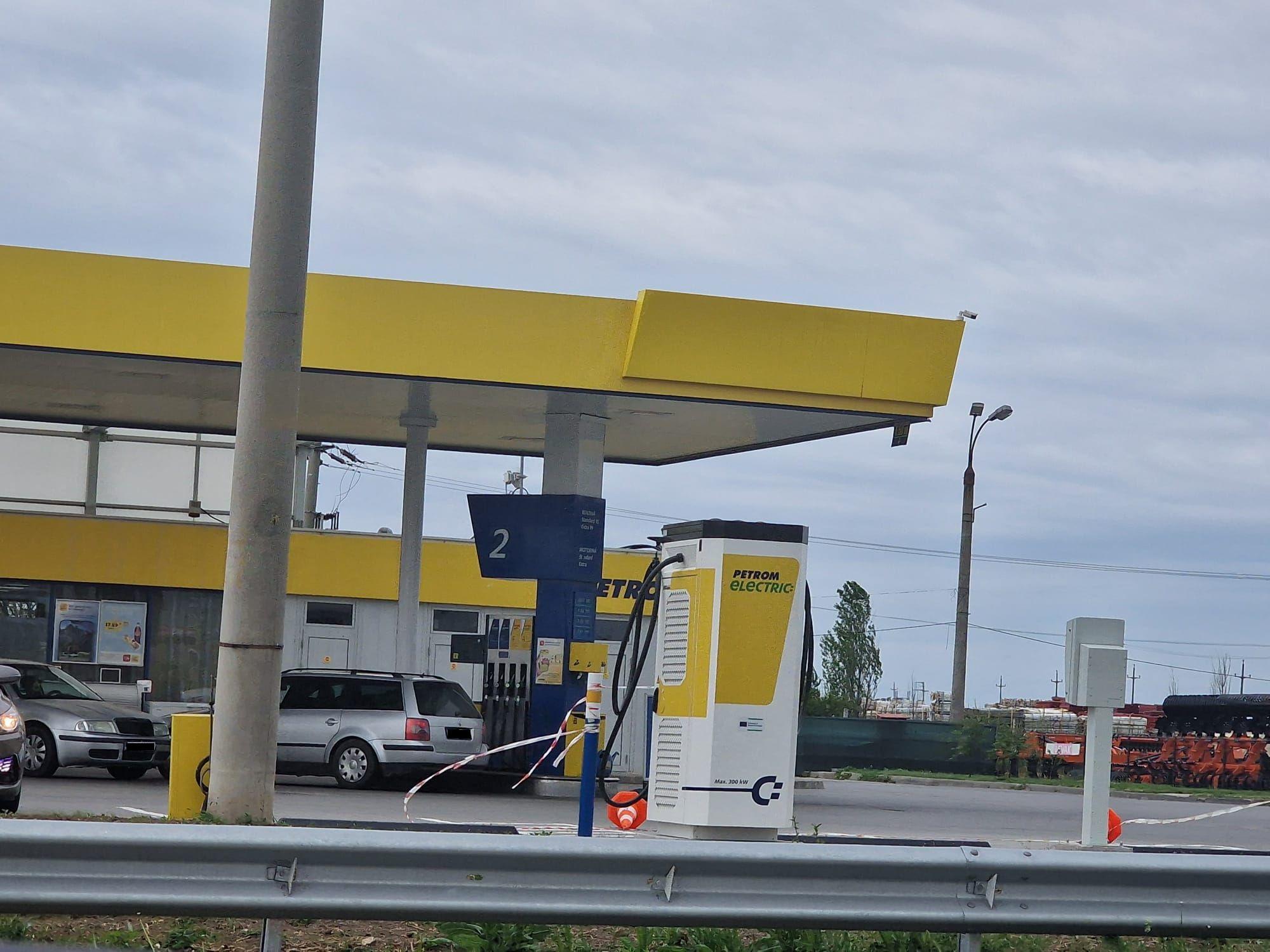 Petrom Electric - Ghimpati | Ghimpați, GR | EV Station