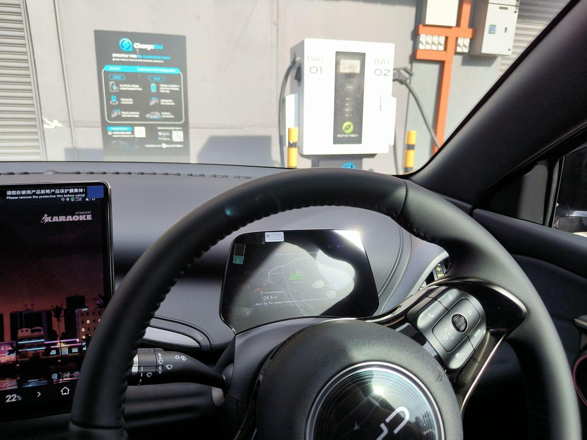 ChargeSini Station Today's Market BBSA (40kW DC & 22KW AC) | Masai ...