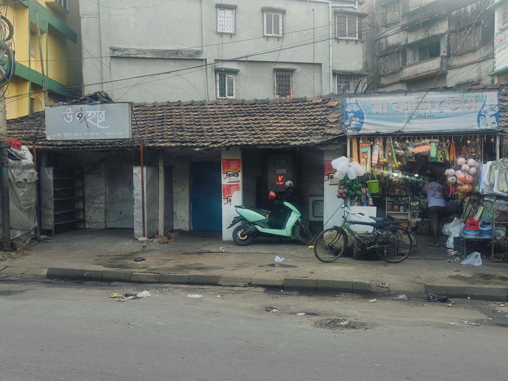Dhapa Rd | Kolkata, WB | EV Station