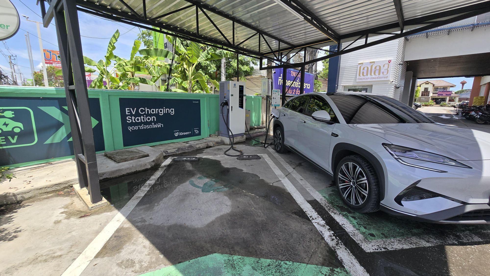 TSK Park Rayong | 351/1 Sukhumvit Rd, Tambon Noen Phra, Amphoe Mueang Rayong, Chang Wat Rayong ...