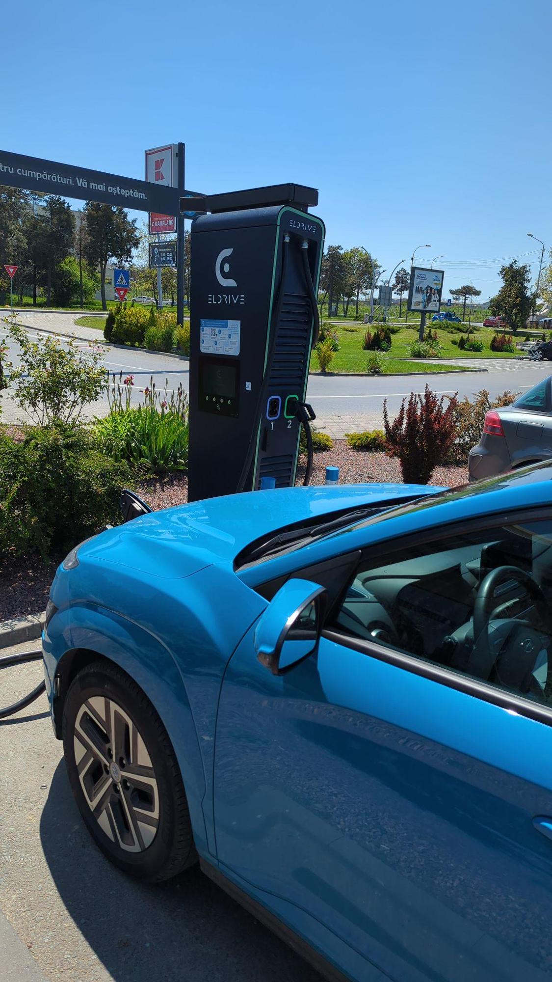 Eldrive - Centru Comercial Saturn | Saturn, CT | EV Station