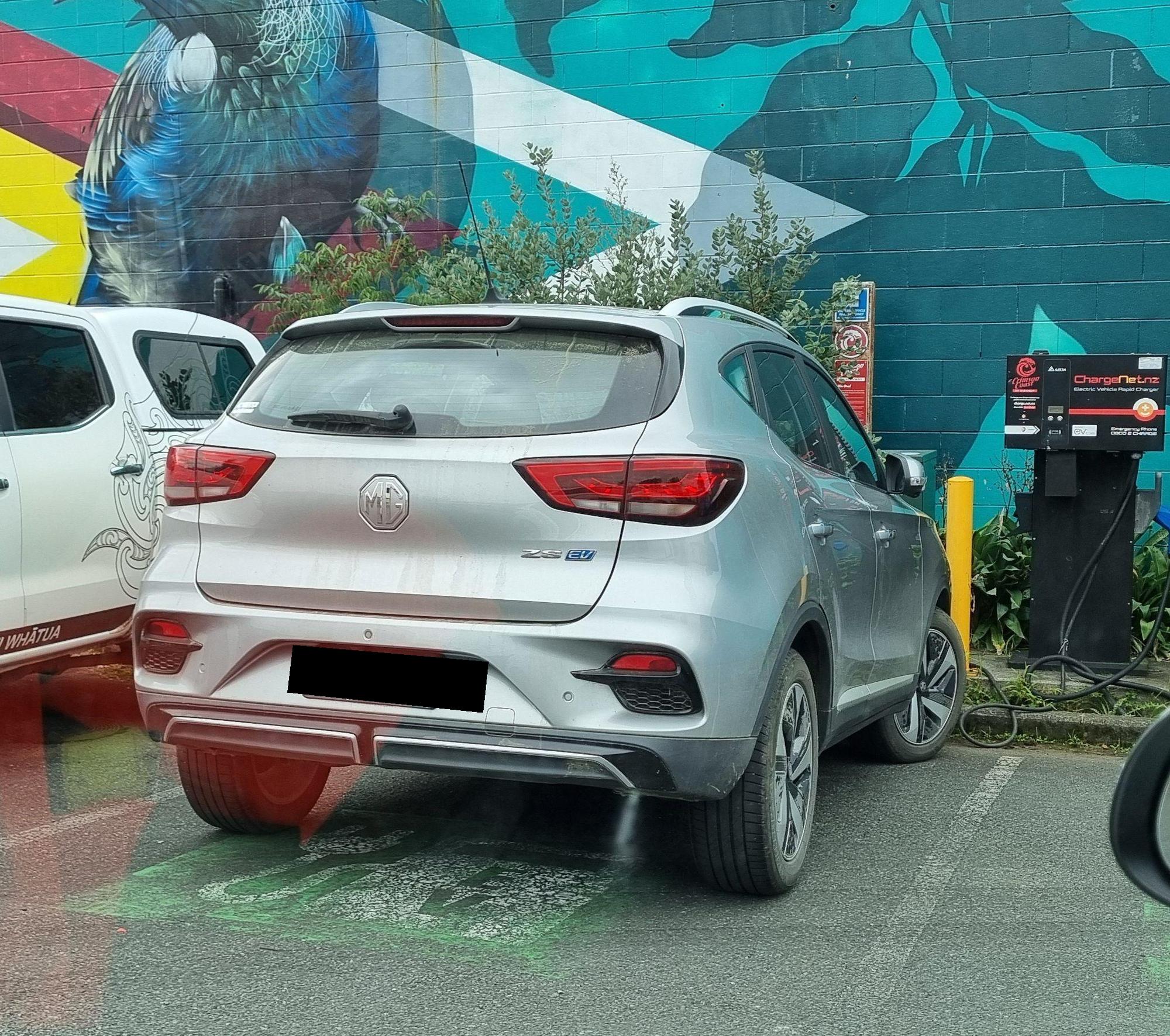 Kaikohe Library | Kaikohe, Northland | EV Station