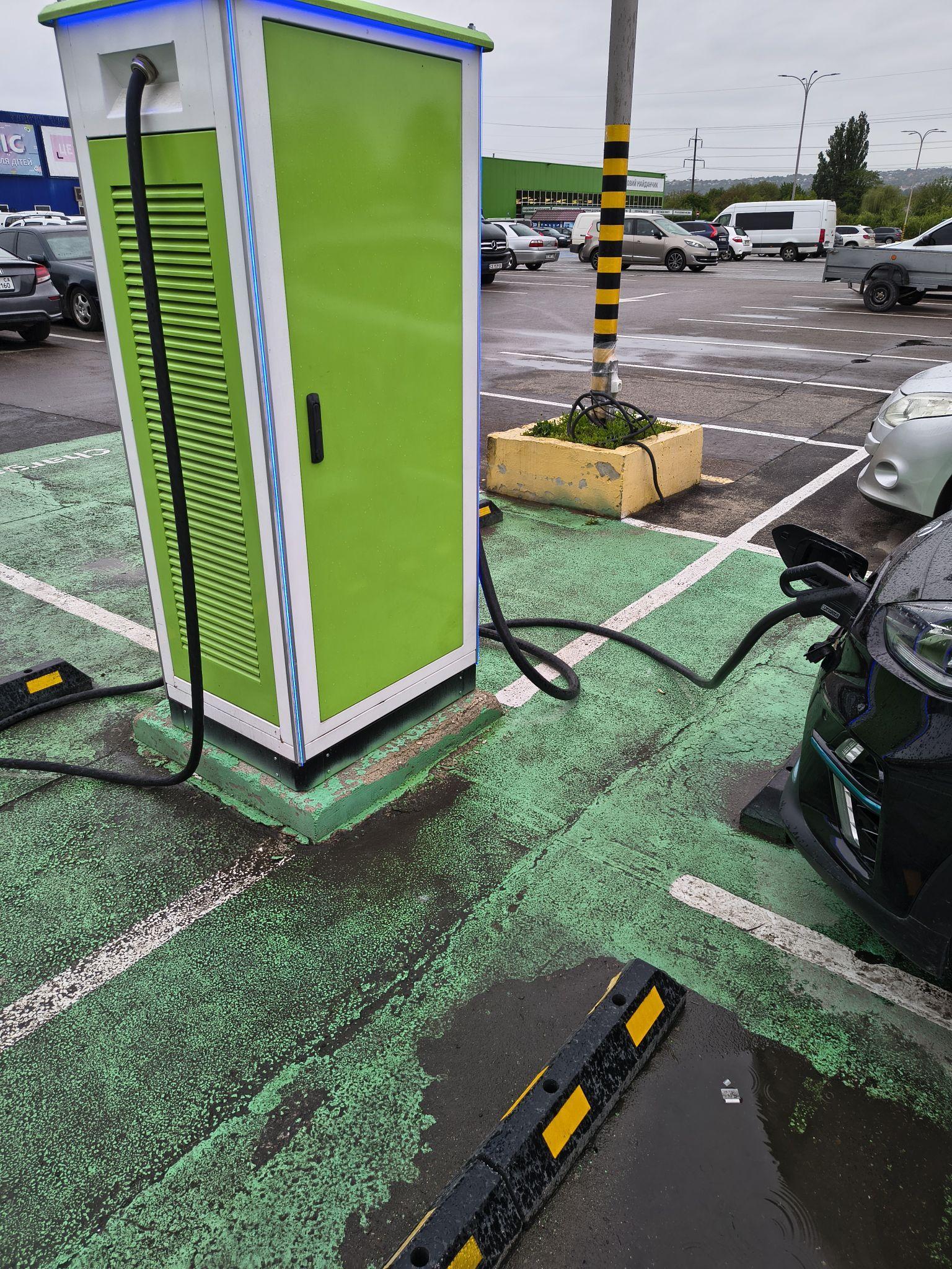 Epicenter | Chernivtsi, Chernivets'ka oblast | EV Station