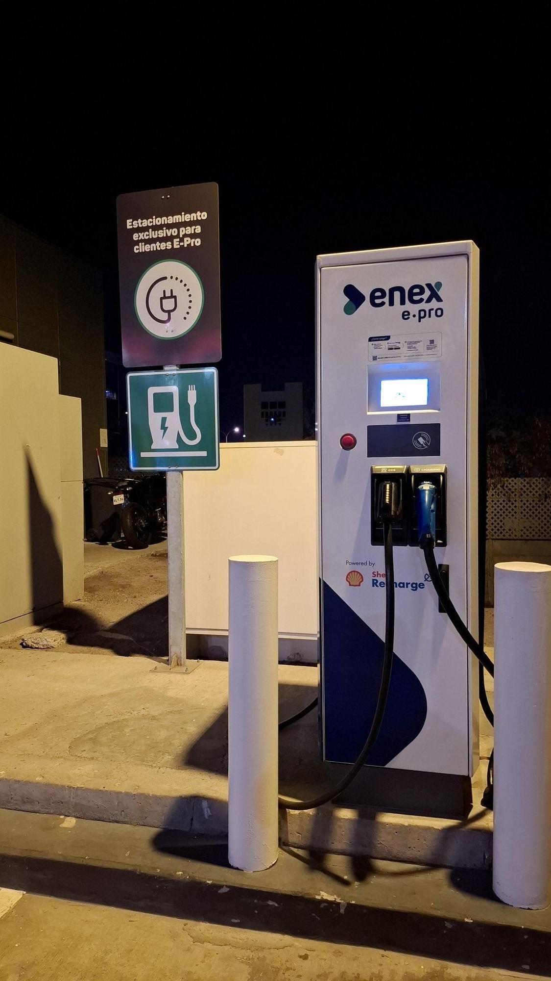 Shell Enex E-pro Antofagasta | Antofagasta, Antofagasta | EV Station