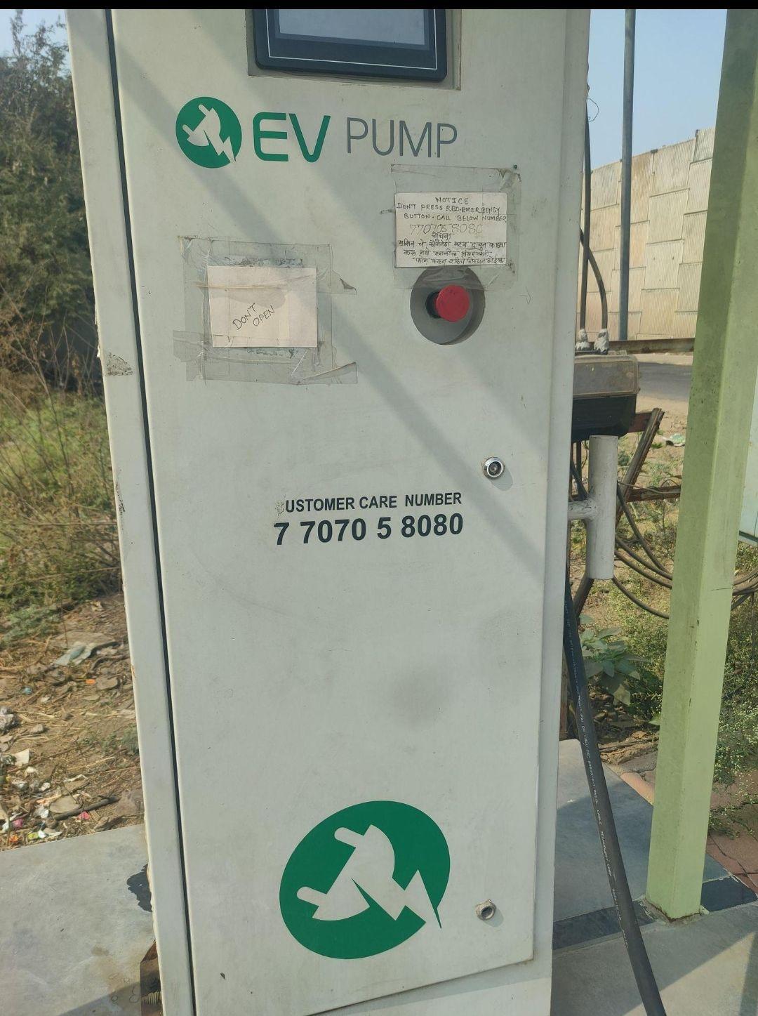 Jai Malhar EV PUMP | Anadur, MH | EV Station