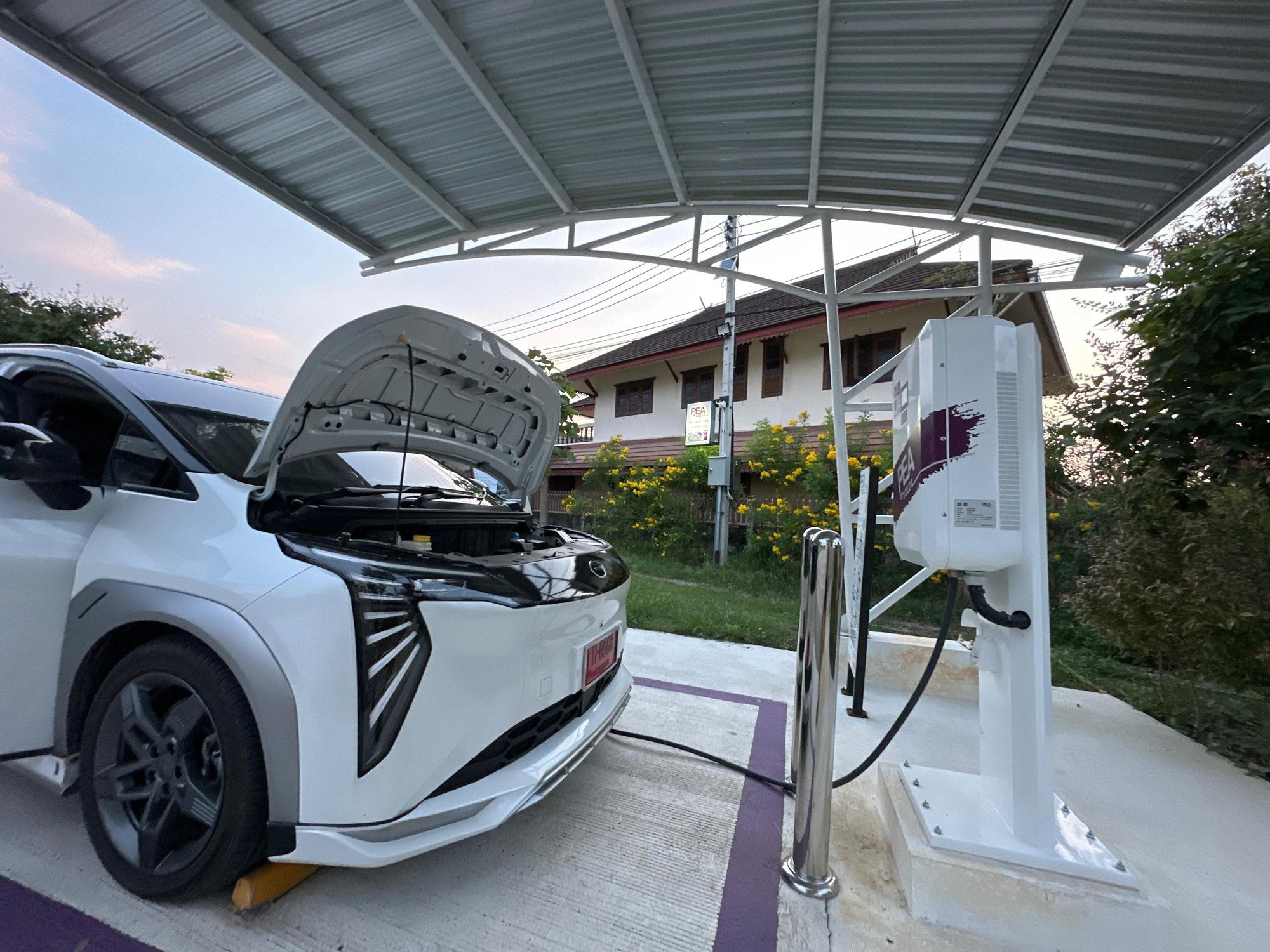 PEA VOLTA จุน | Huai Khao Kam, Phayao | EV Station