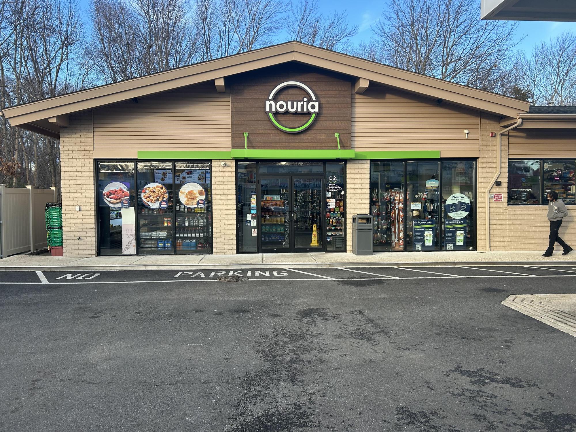 Nouria Stoughton (Coming Soon) | Stoughton, MA | EV Station