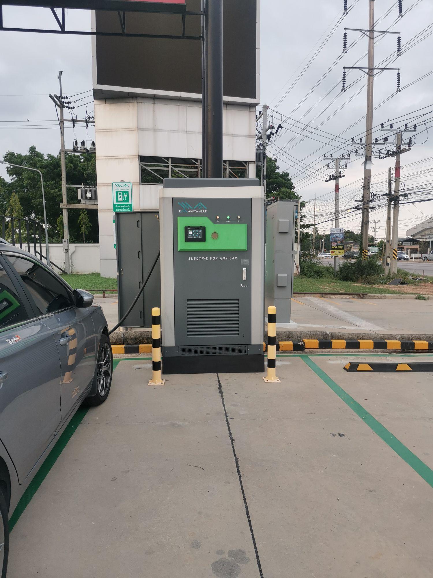 KFC Ban Pho Chachengsao | Tambon Khlong Prawet, จ.ฉะเชิงเทรา | EV Station