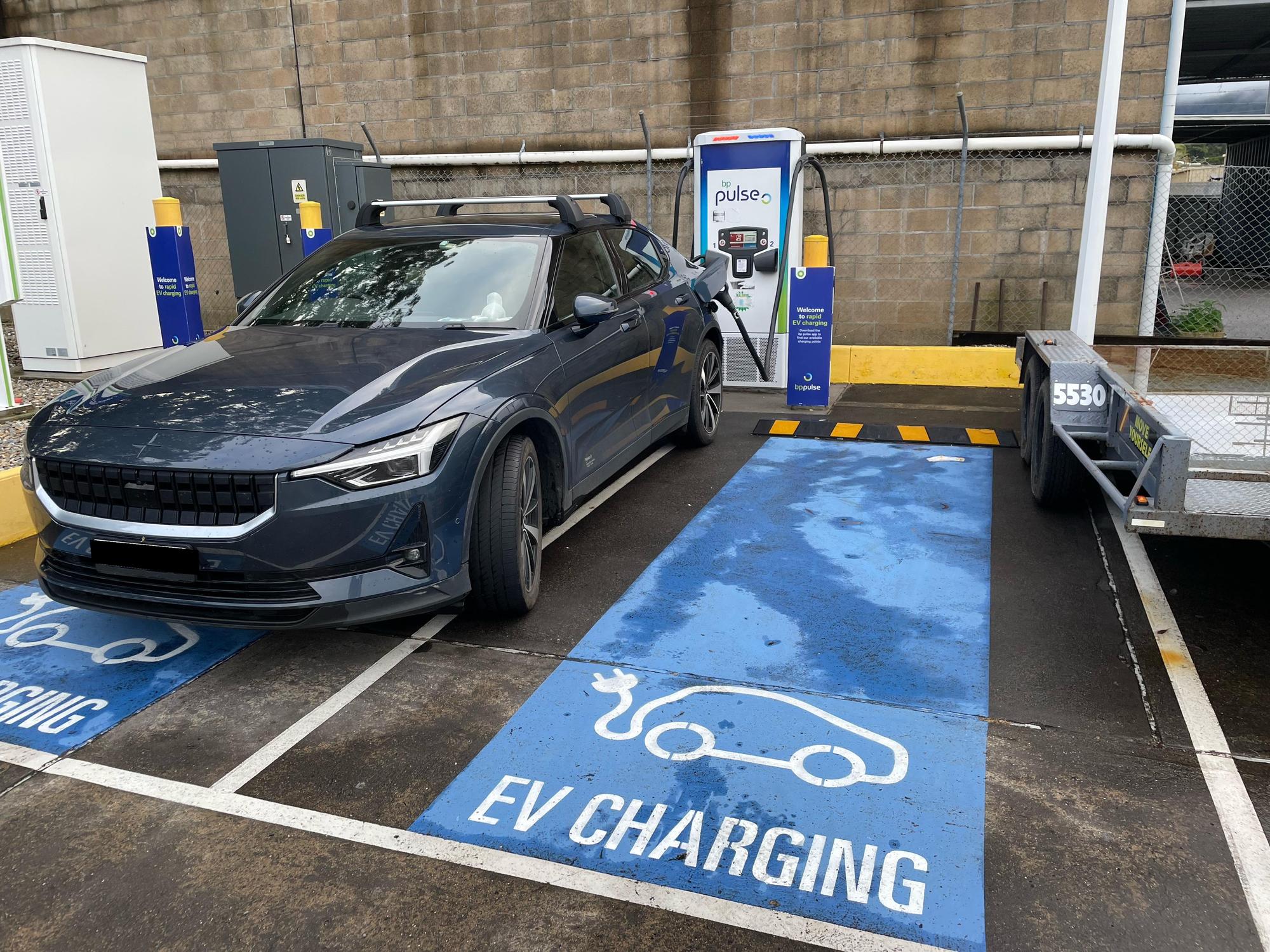 bp Coffs Harbour | Coffs Harbour, NSW | EV Station