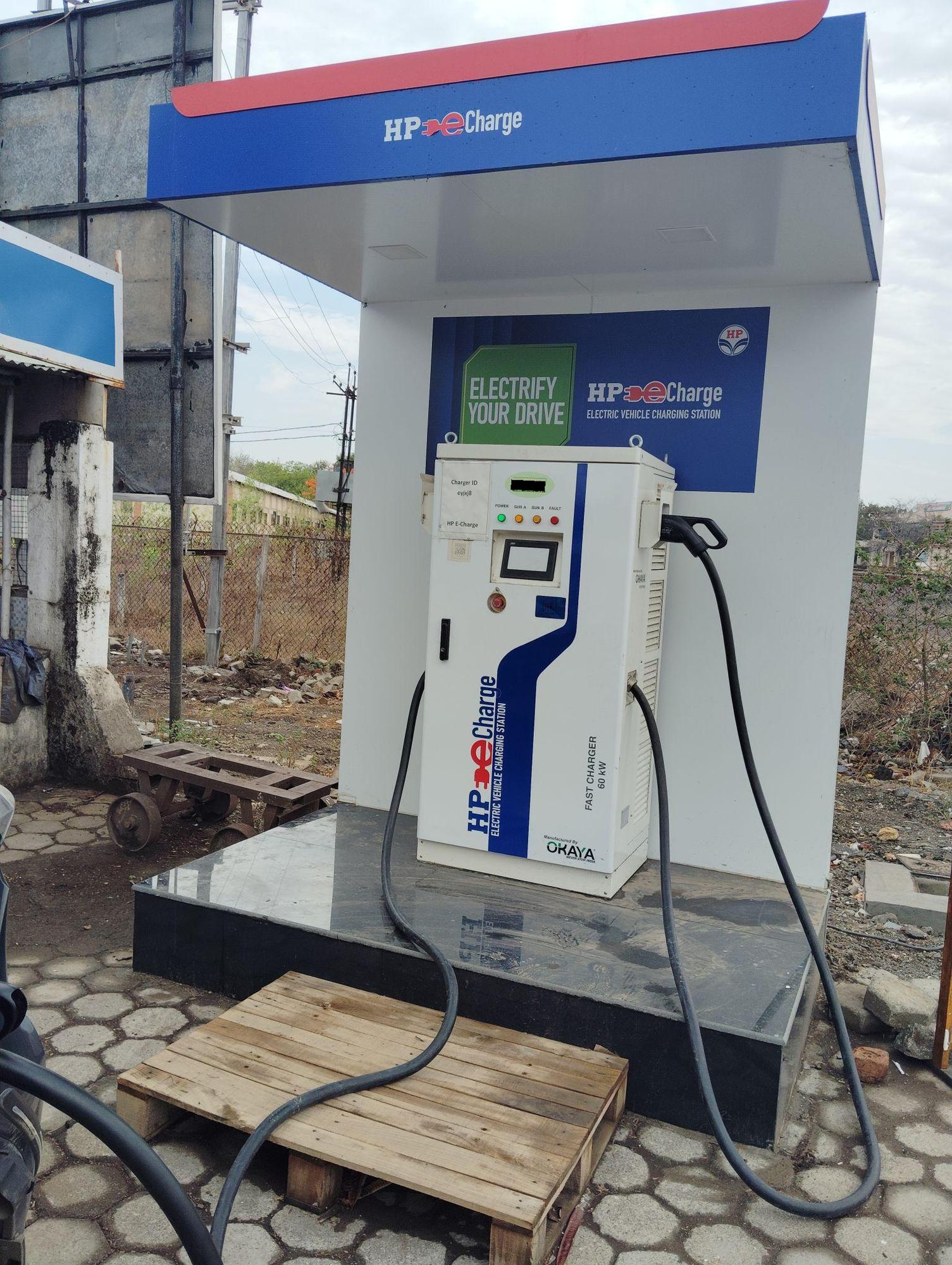 HP Pawar Petrol Pump | Rahuri Factory, MH | EV Station