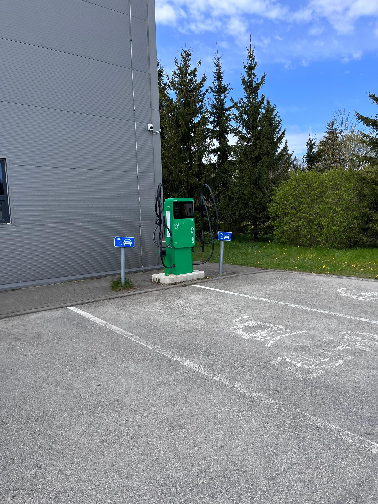 Tabasalu Rimi | Tabasalu, Harju maakond | EV Station