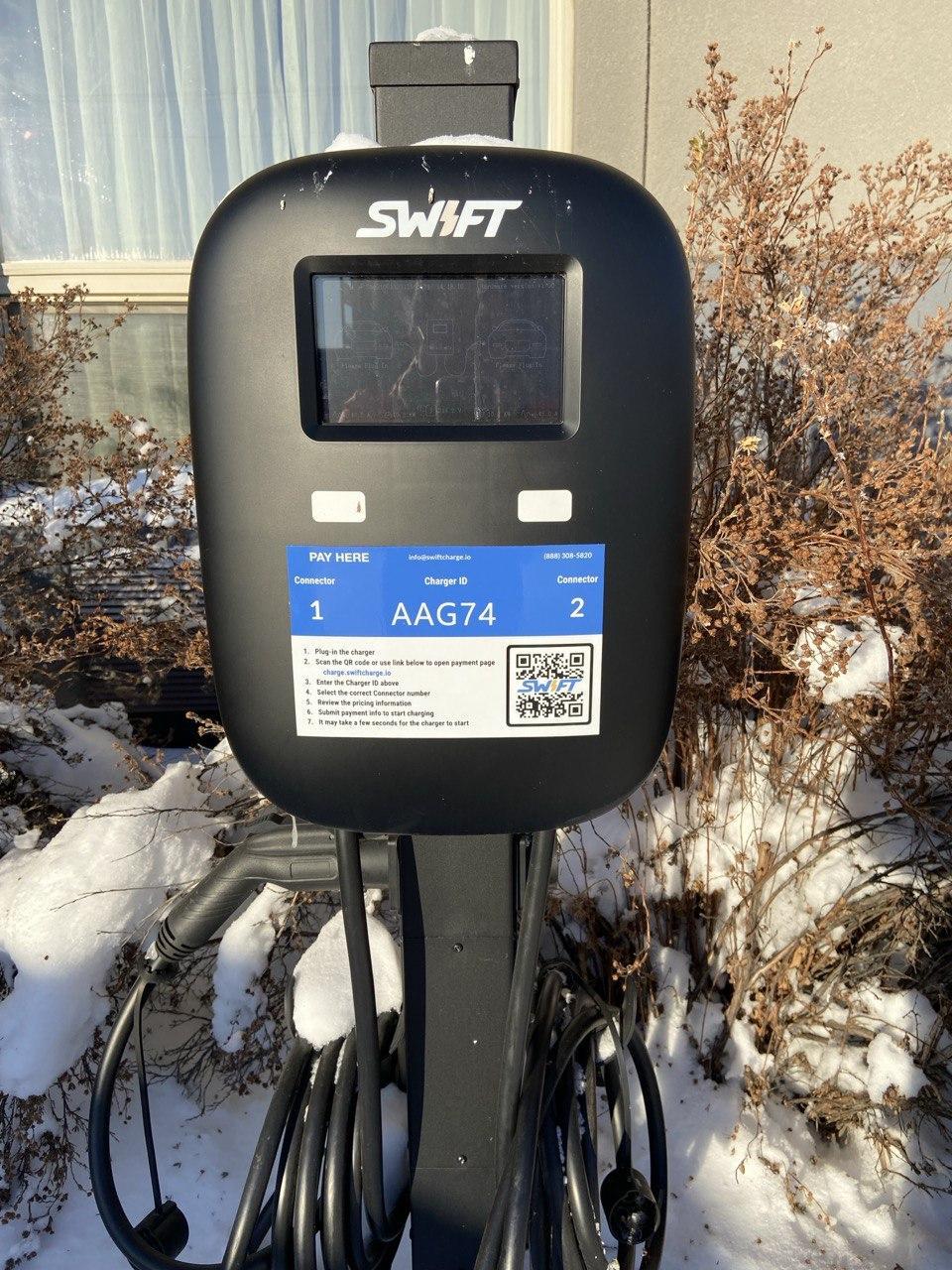 Best Western Wainwright Inn & Suites | Wainwright, AB | EV Station
