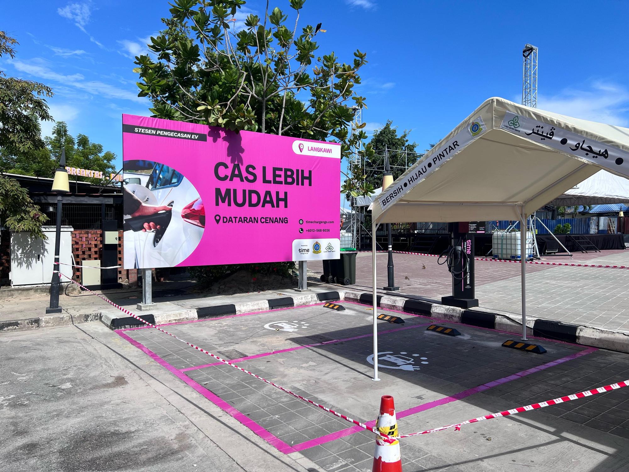 Time Charge N Go | Dataran Cenang (22kW AC) | Langkawi, Kedah | EV Station