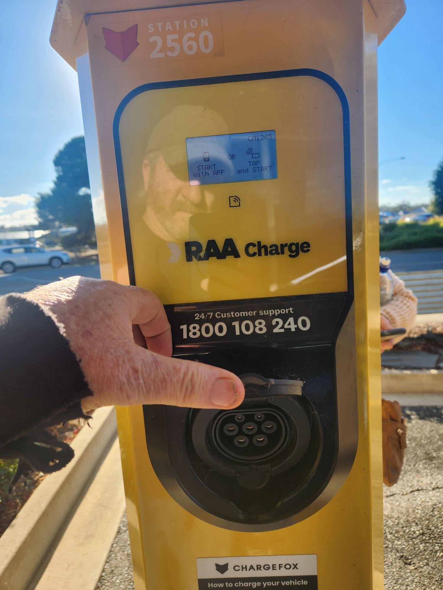 Strath Motel Reception | Strathalbyn, SA | EV Station