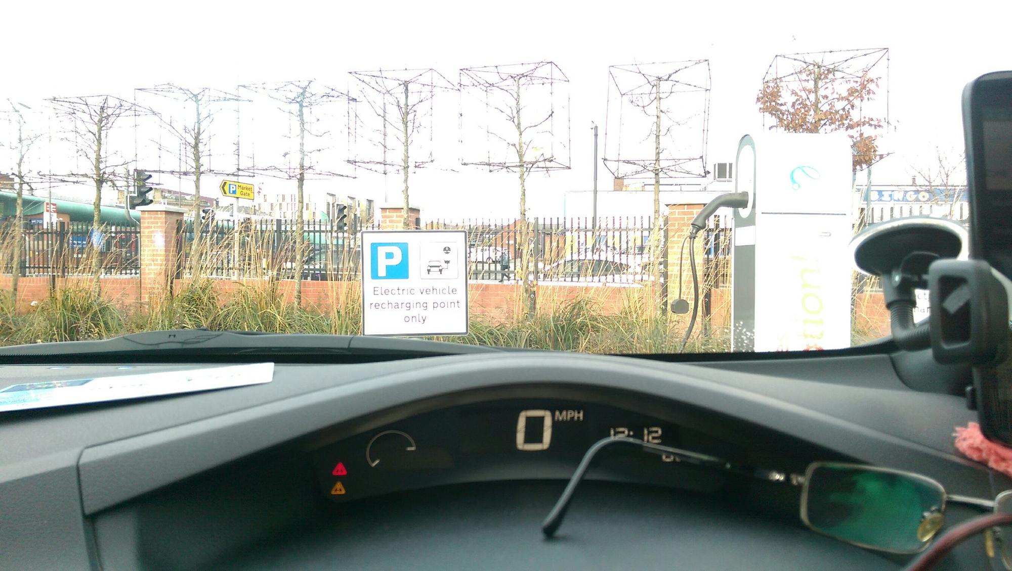 Market Gate Car Park | Barnsley, England | EV Station